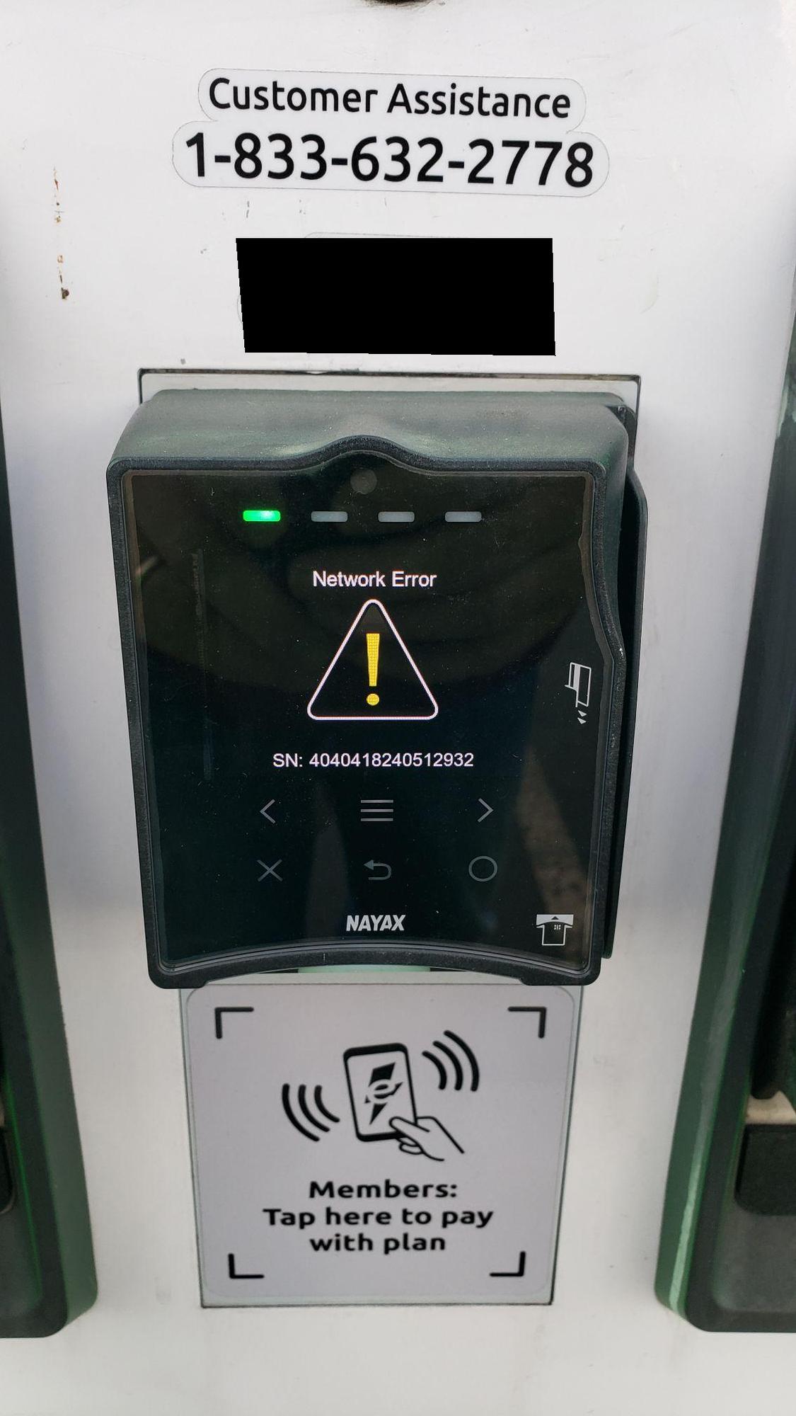 Walmart Supercenter | Tigard, OR | EV Station