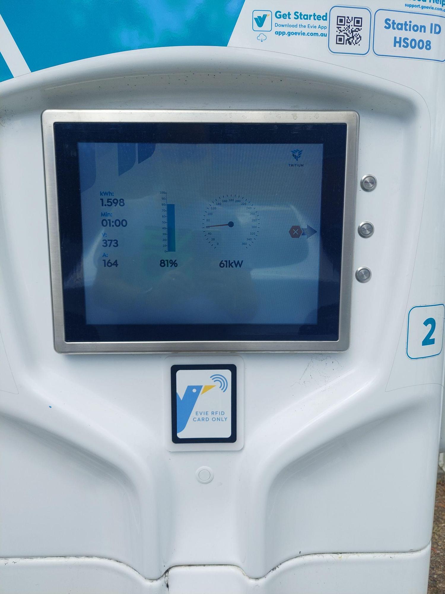 Taree South Service Centre | Glenthorne, NSW | EV Station