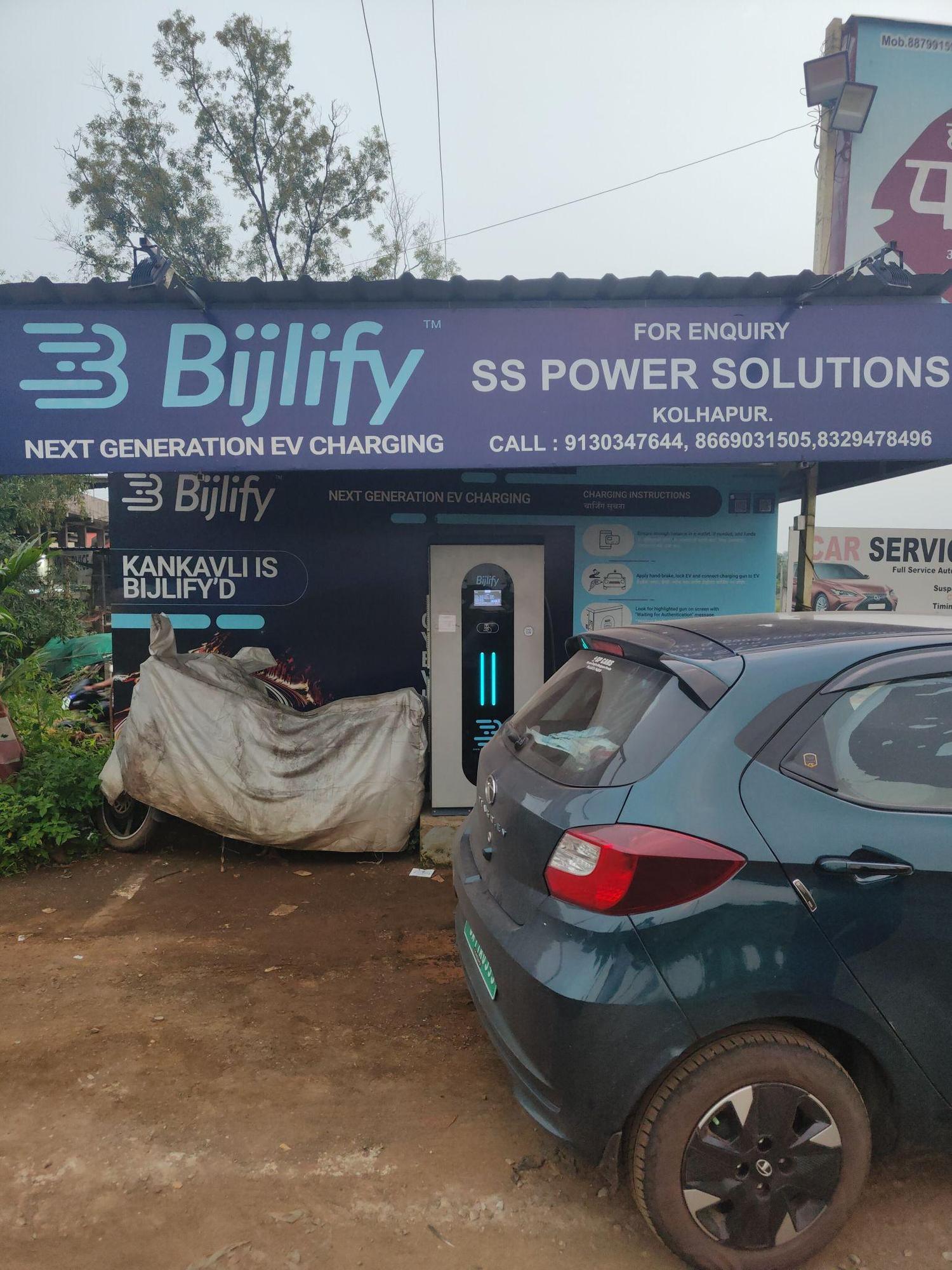 Hotel Pavhaner | Humarat, MH | EV Station