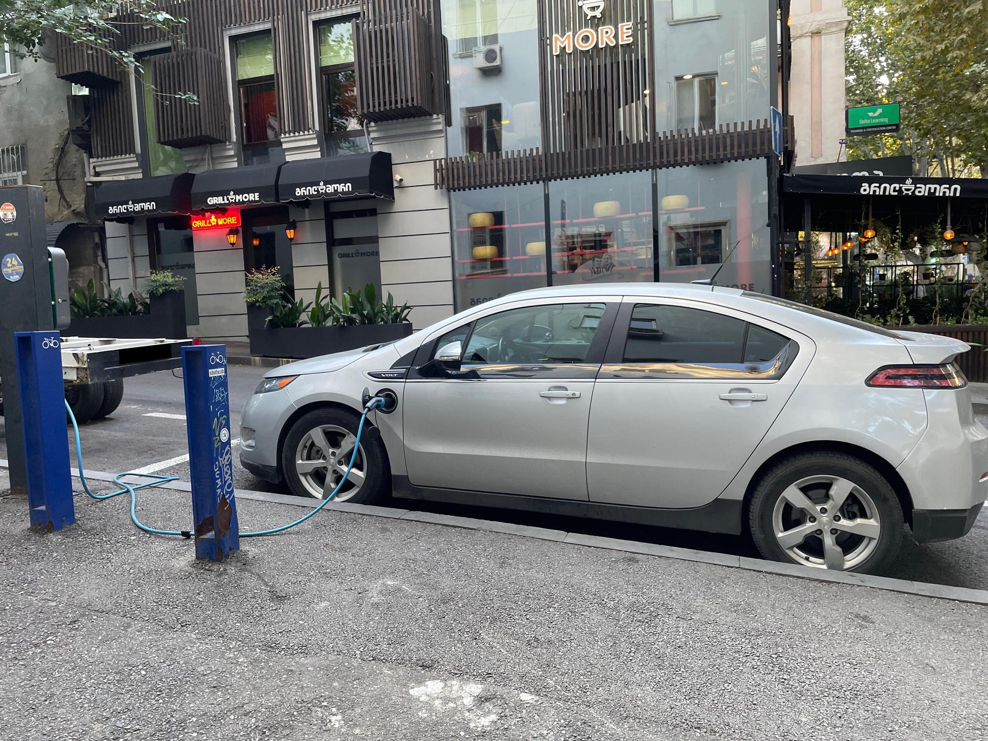 Tbilisi Hall | T'bilisi, Tbilisi | EV Station