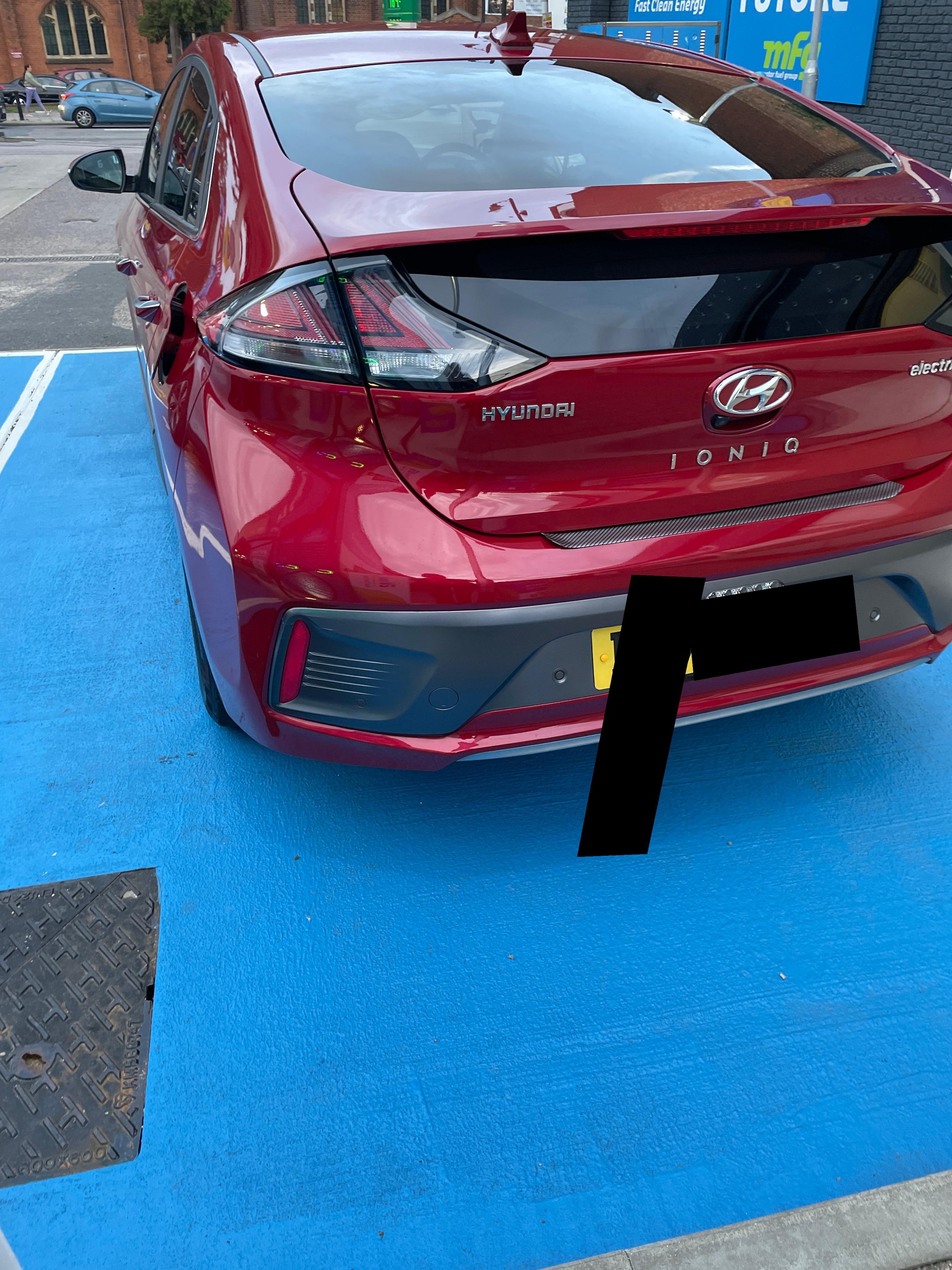 bp MFG Southgate | 99 Chase Side, Southgate, London, N14 5BU, UK | EV ...