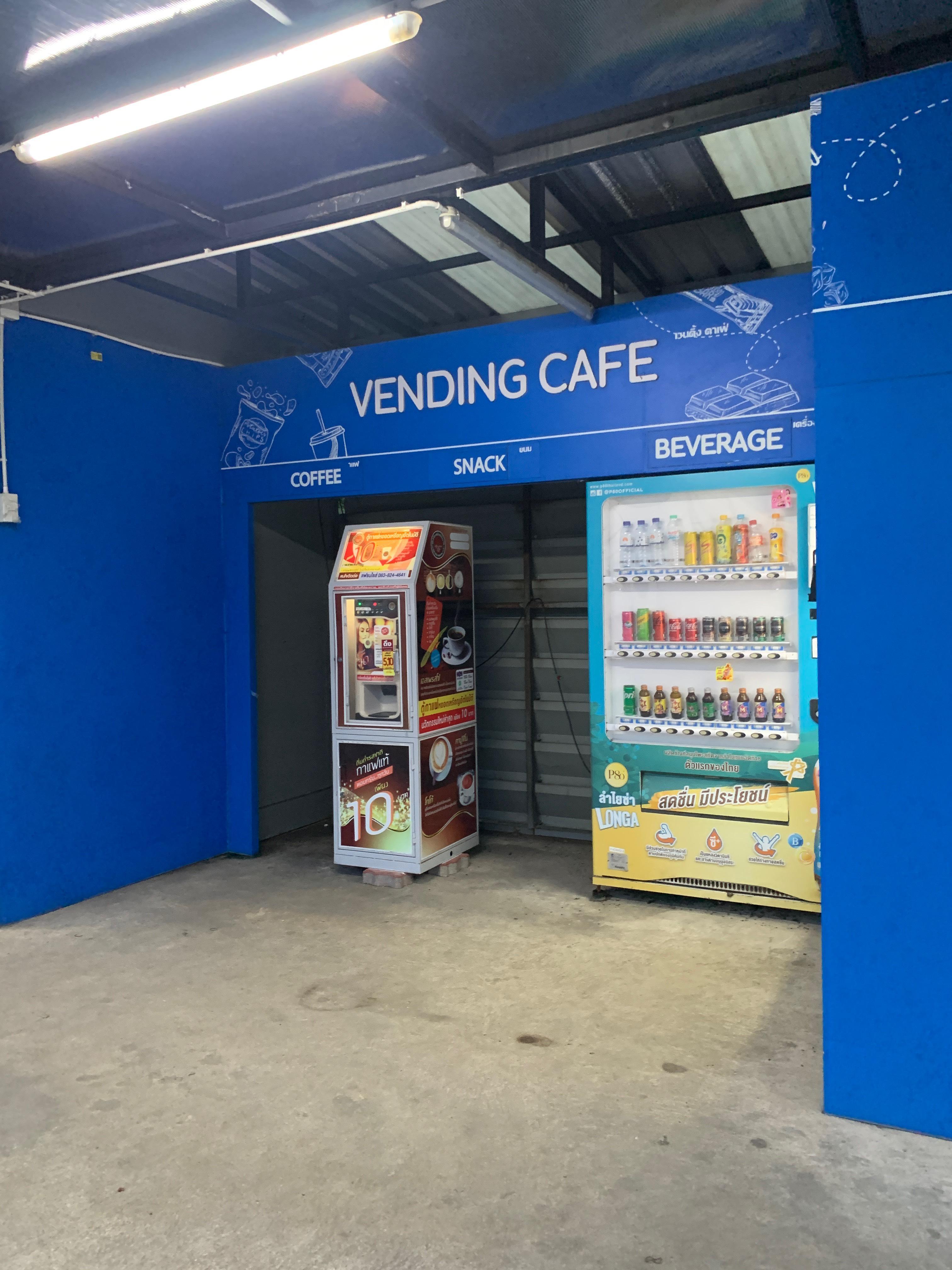 PTT NGV Station White Power | 23 ซ.พหลโยธิน96 ถ.ประชาธิปัตย์ อ.ธัญบุรี จ.ปทุมธานี 12130 | EV Station