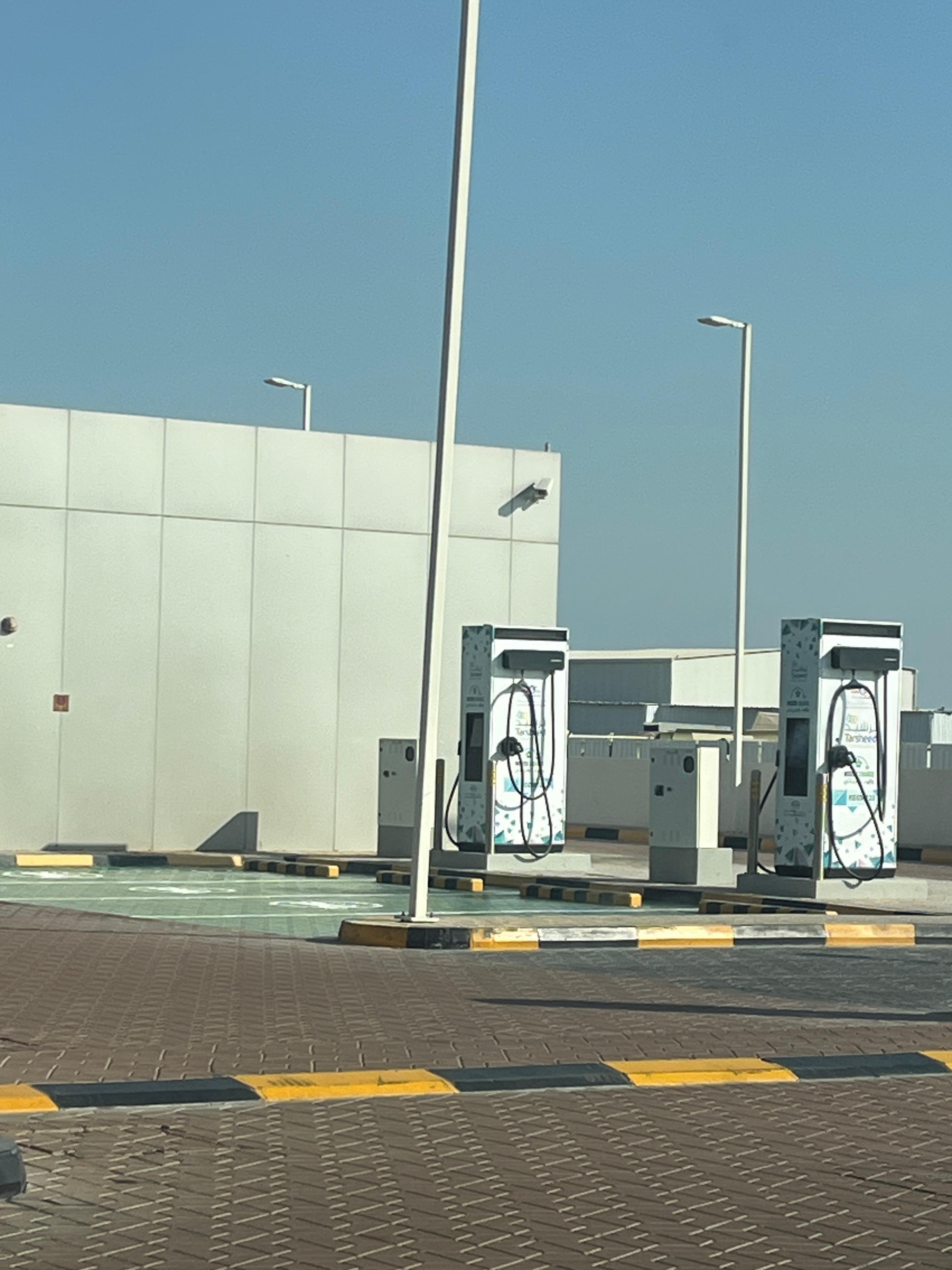 HIA Woqod | Doha, Doha Municipality | EV Station