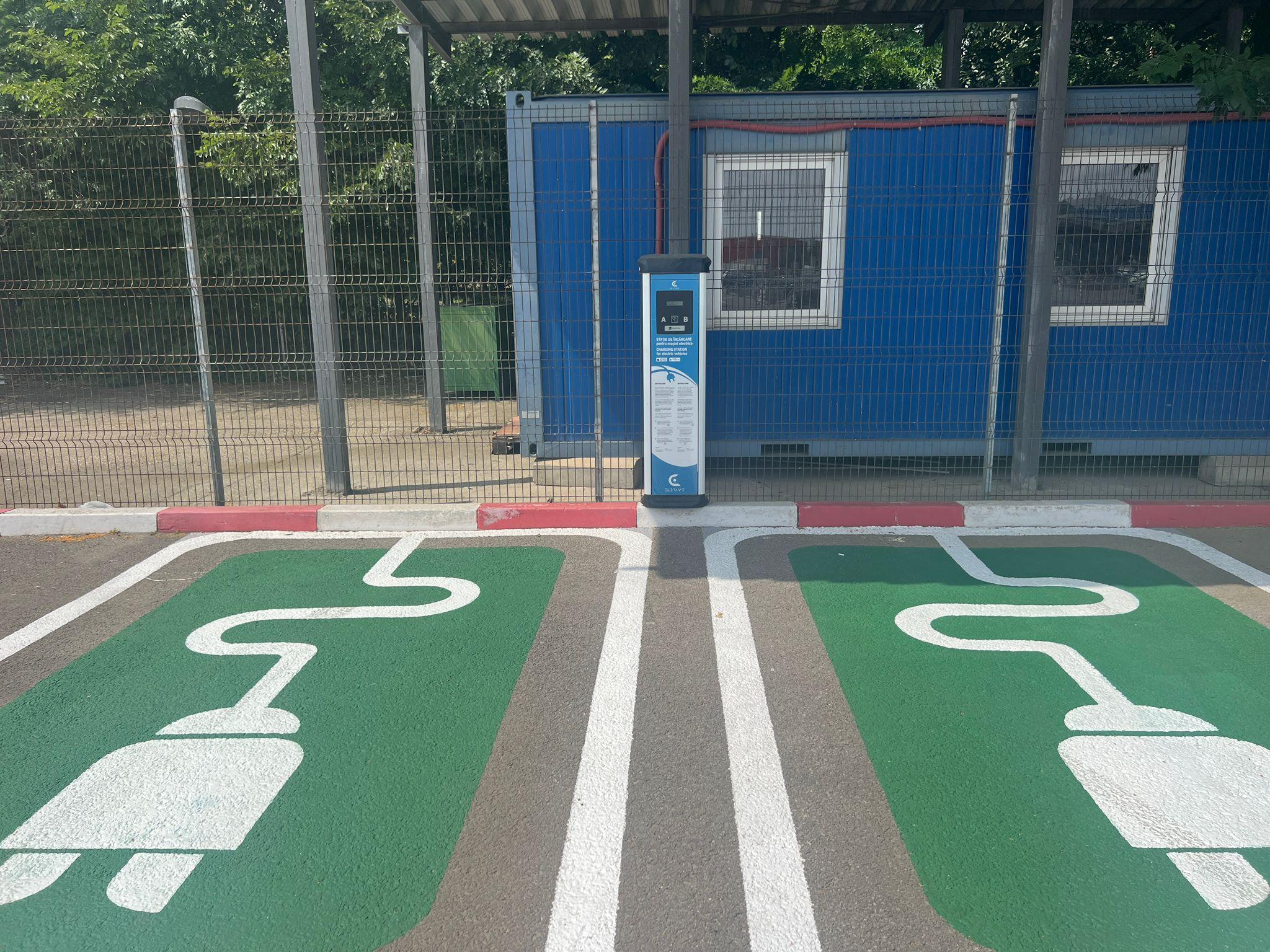 Eldrive - Metro Baneasa - 2x22 kW Type 2 | Bucharest, Bucharest | EV ...