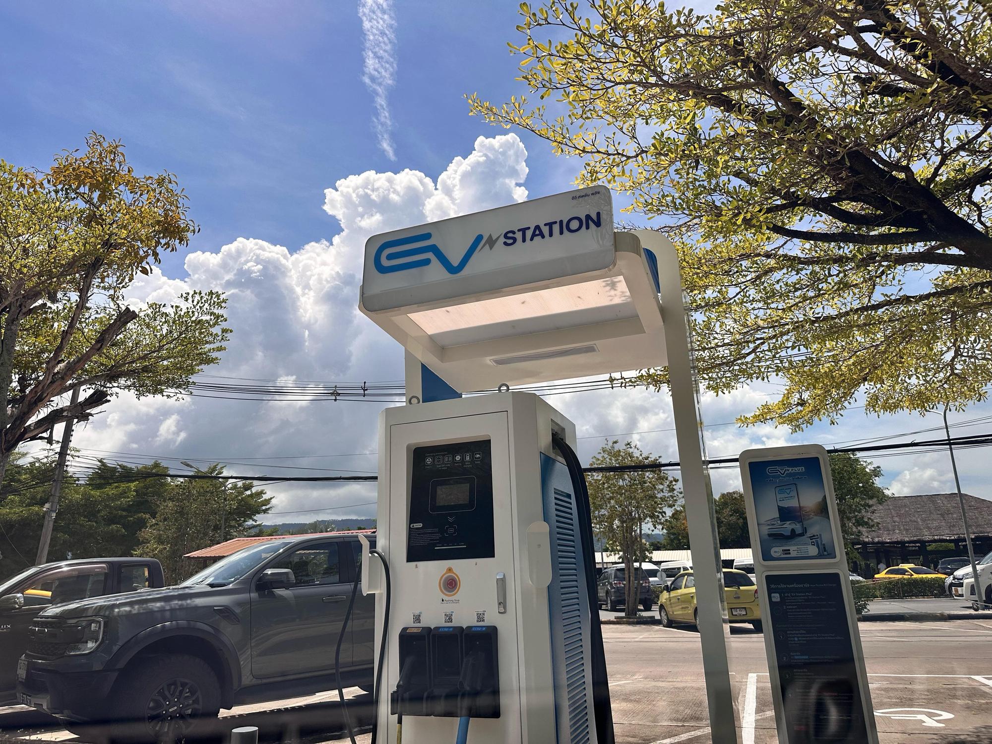 EV Station Pluz Samui Airport | Koh Samui, จ.สุราษฎร์ธานี | EV Station