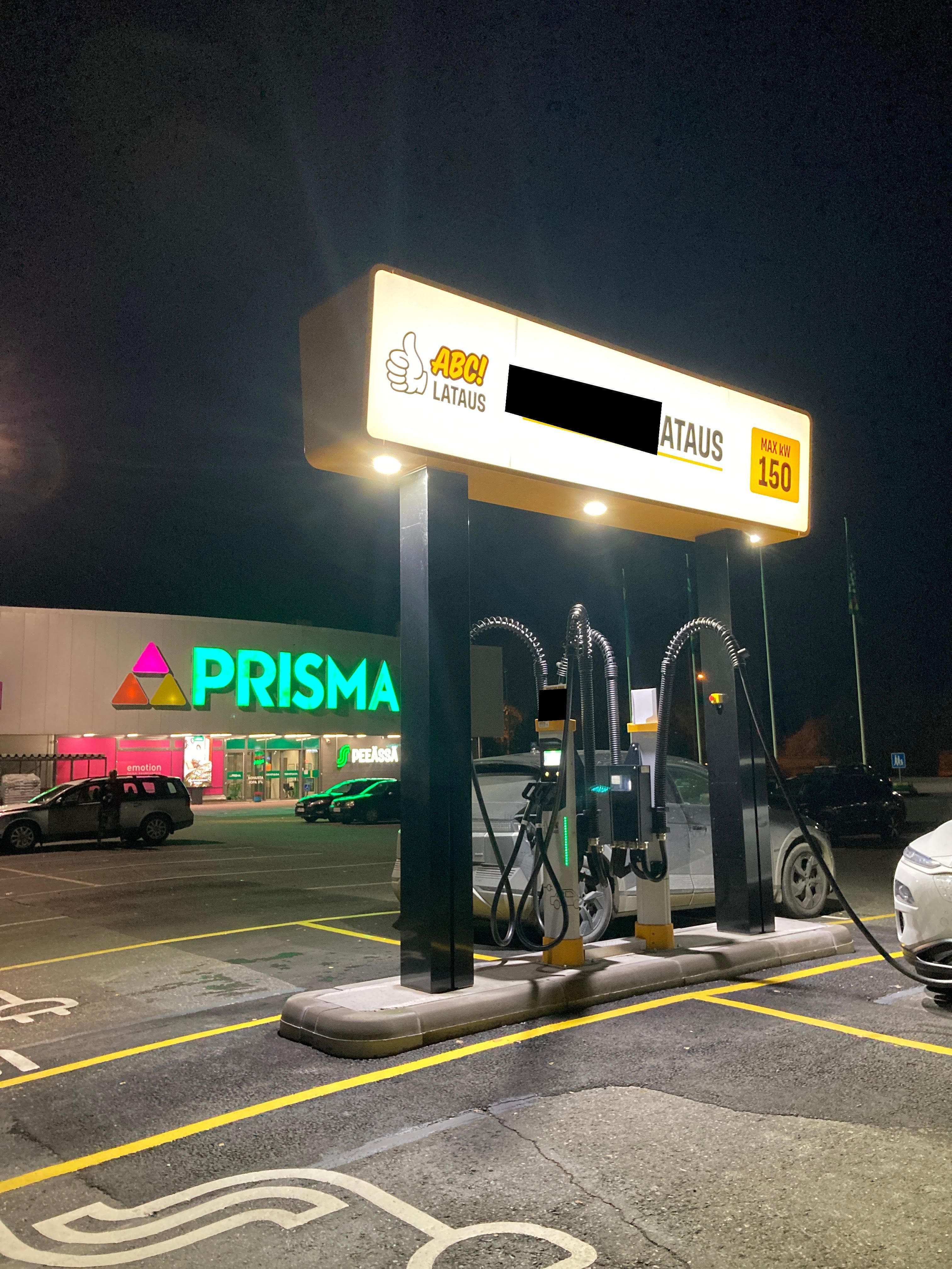 Prisma Iisalmi | Iisalmi, Pohjois-Savo | EV Station
