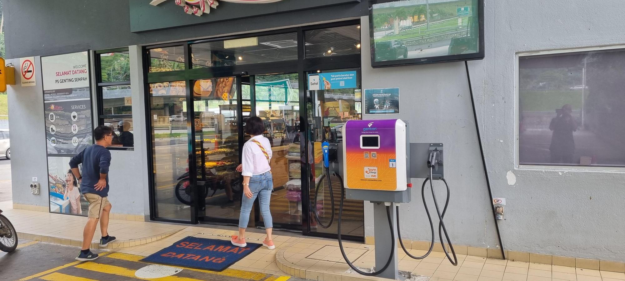 Petronas Genting Sempah | Bentong, Pahang | EV Station