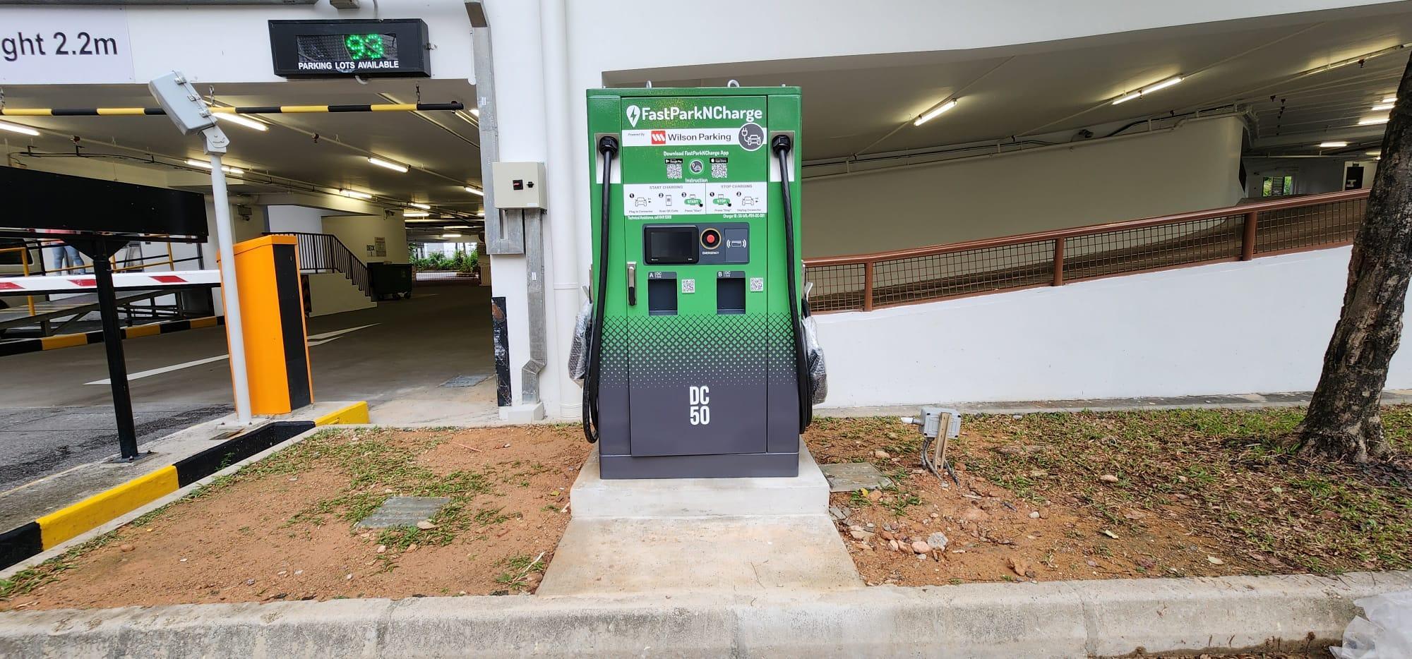 FastParkNCharge : Primz Bizhub | 21 Woodlands Cl, #09-30 Primz Bizhub, Singapore 737854 | EV Station