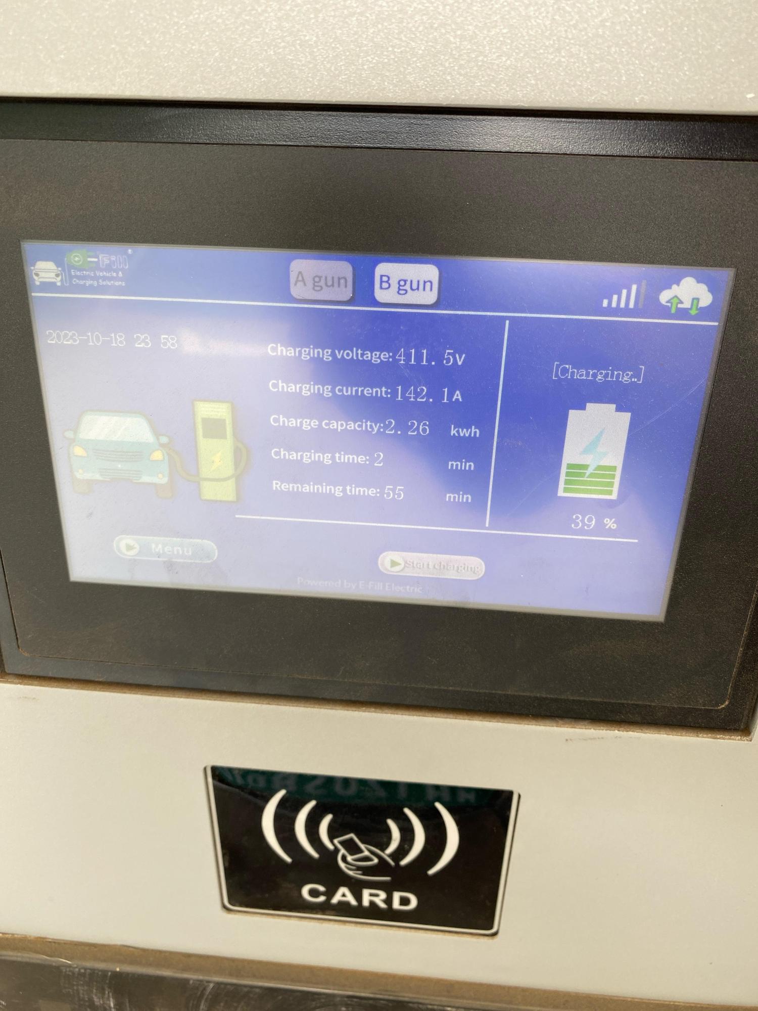 McDonald's Viraj Junction | Koganoli, KA | EV Station
