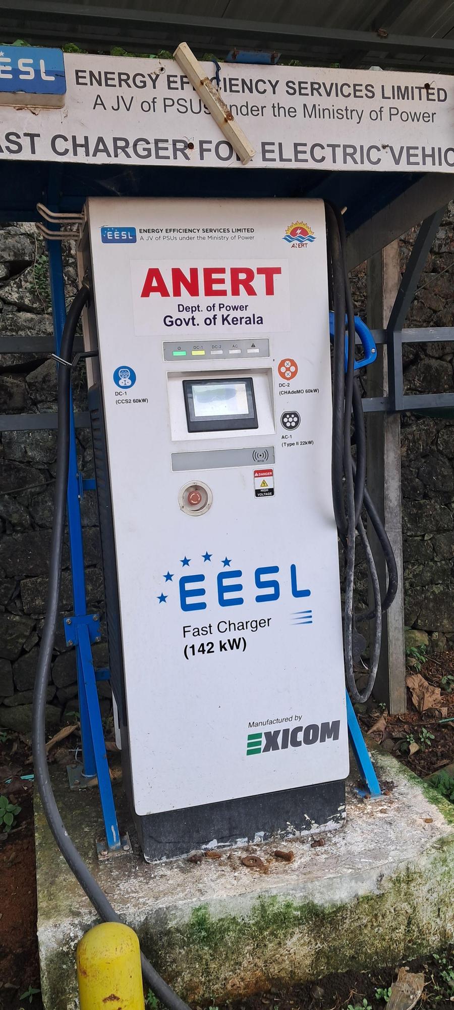 ANERT EESL Kulappully Busstand Ev Charger | Electreefi | Kulappully, KL | EV Station