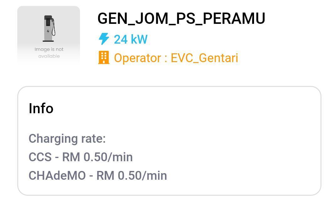 Gentari | Petronas Peramu 2 (24kW DC) | Pekan, Pahang | EV Station