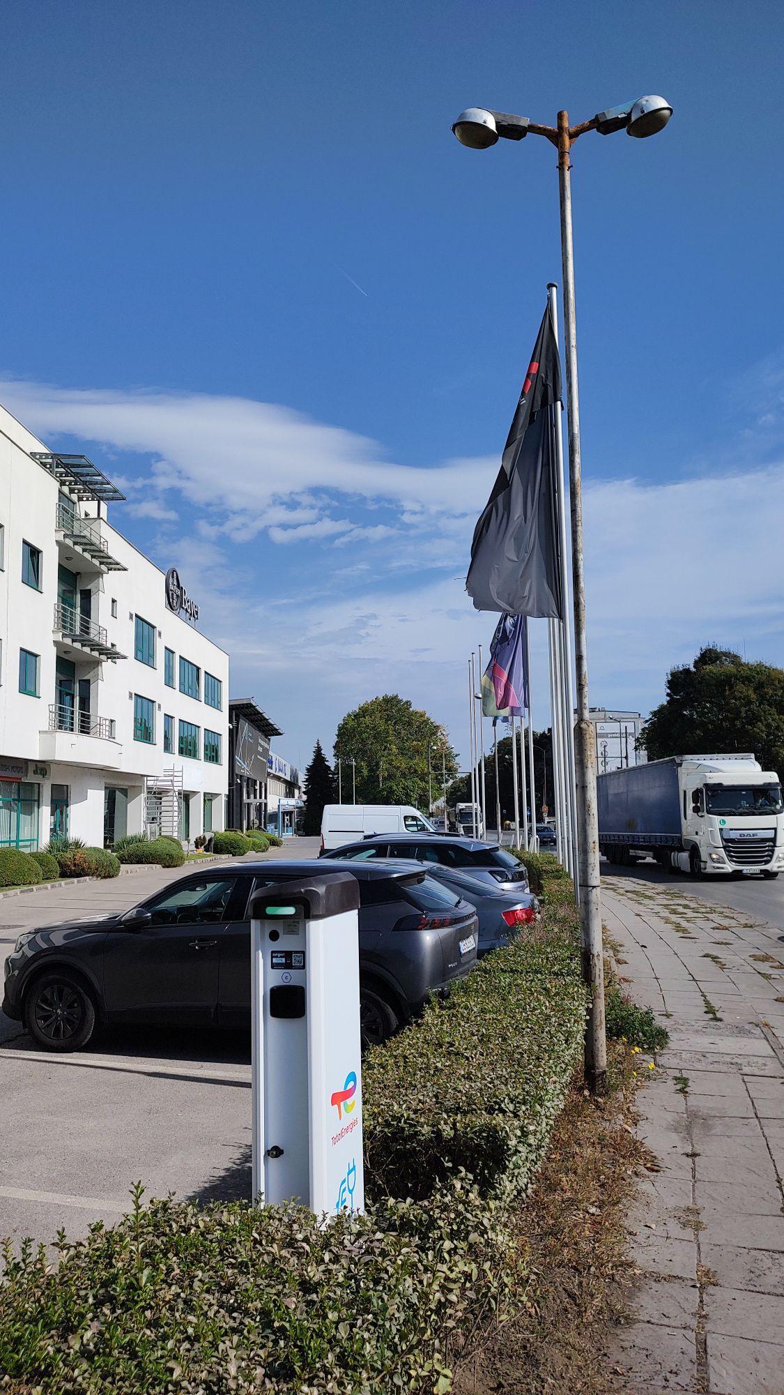 EVPoint - AutoFrance 3000 | Sofia, Sofia City Province | EV Station