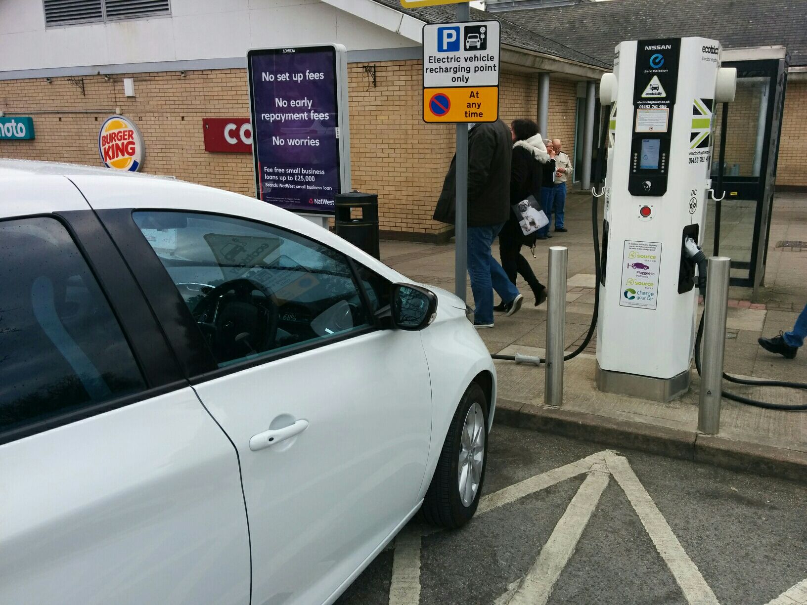 Blyth Services A1 (M) (1) | Blyth, England | EV Station