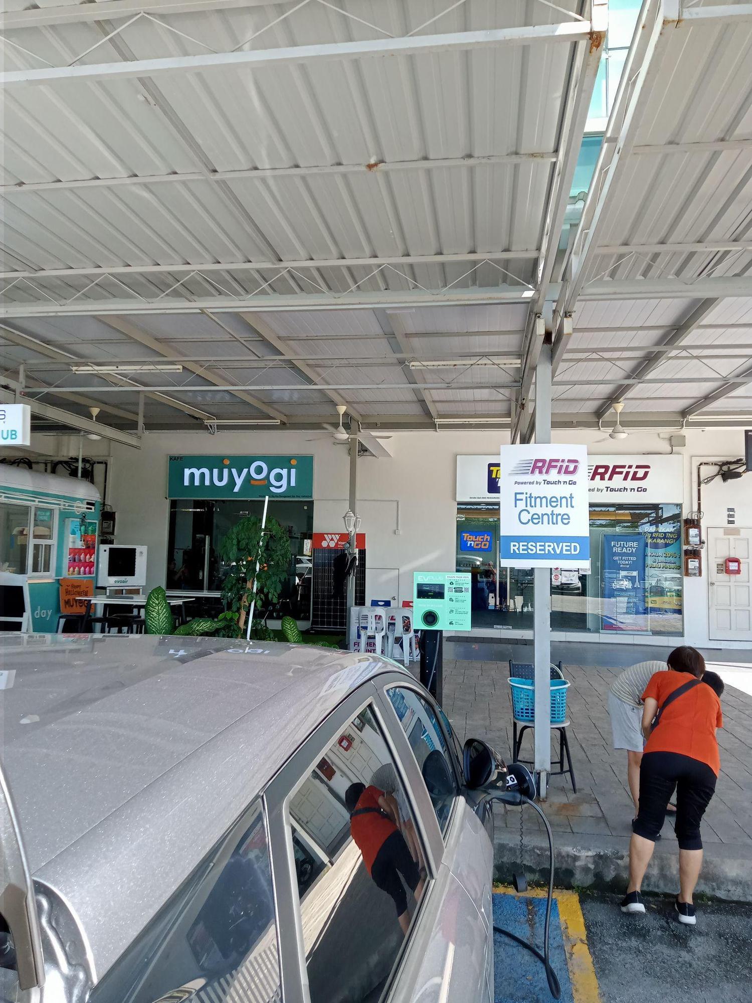 Muyogi Dessert Shop | Bayan Lepas, Penang | EV Station