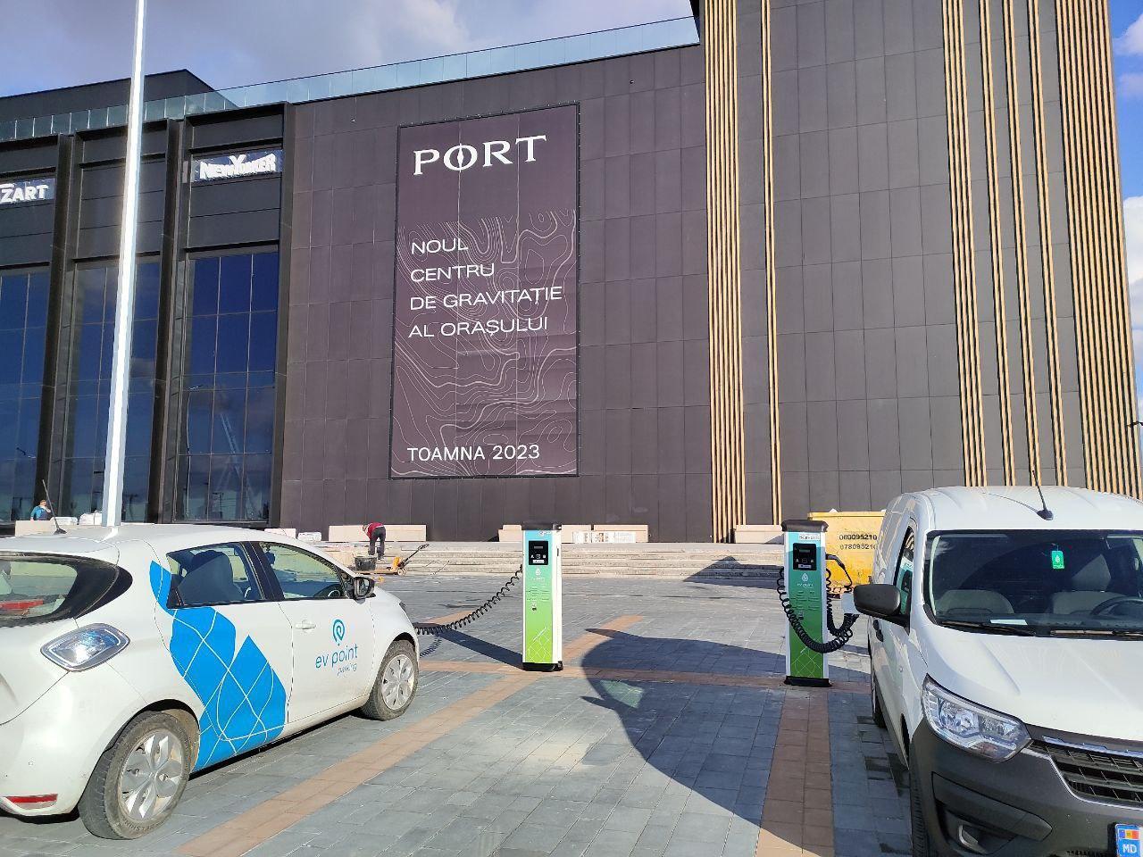 EV Point Charging HUB Port Mall | Chișinău, Chisinau | EV Station