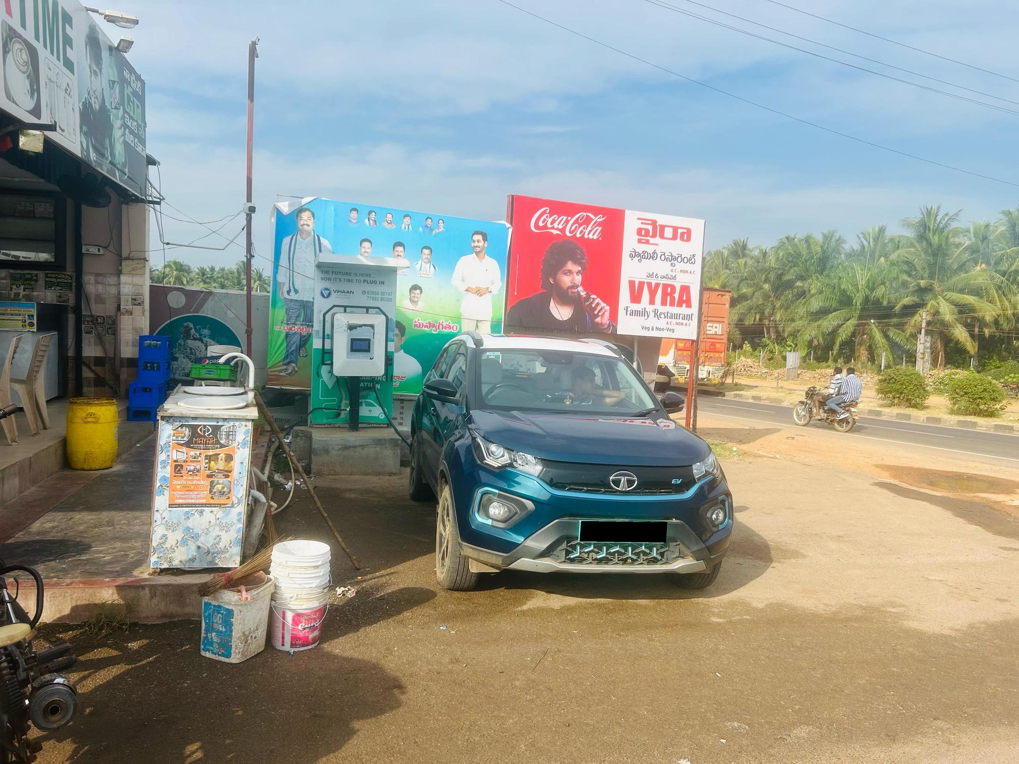 Vyra Hotel | Tetagunta, East Godavari, NH-5, Rajahmundry Annavaram Road ...