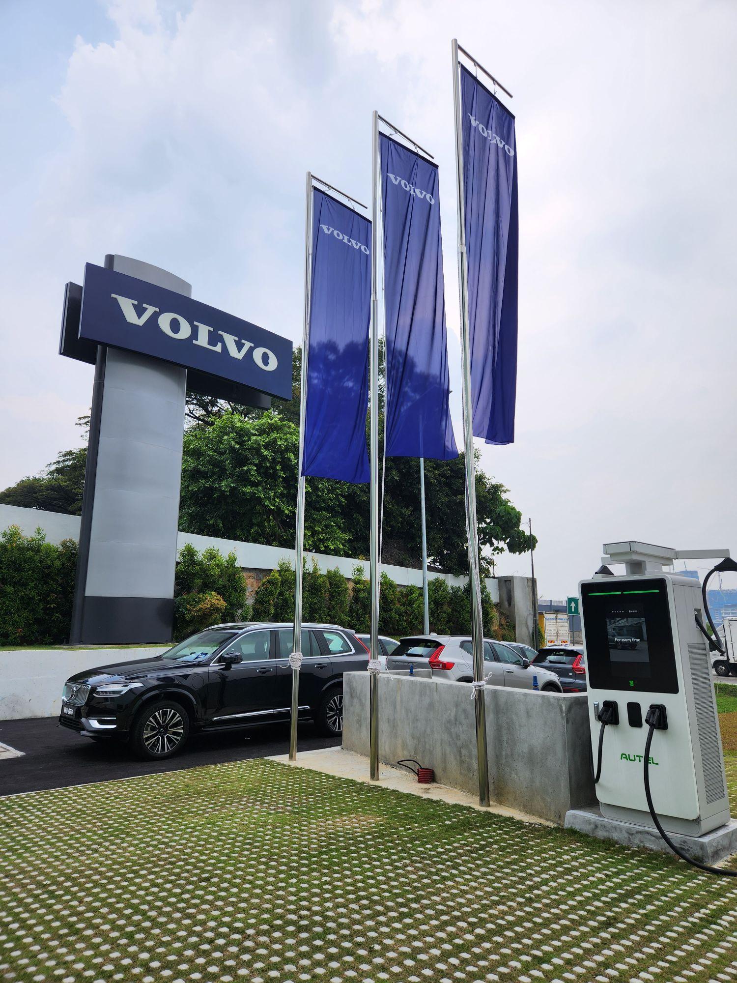 Volvo Sisma Auto Sungai Besi (80kW DC) | Kuala Lumpur, Federal ...