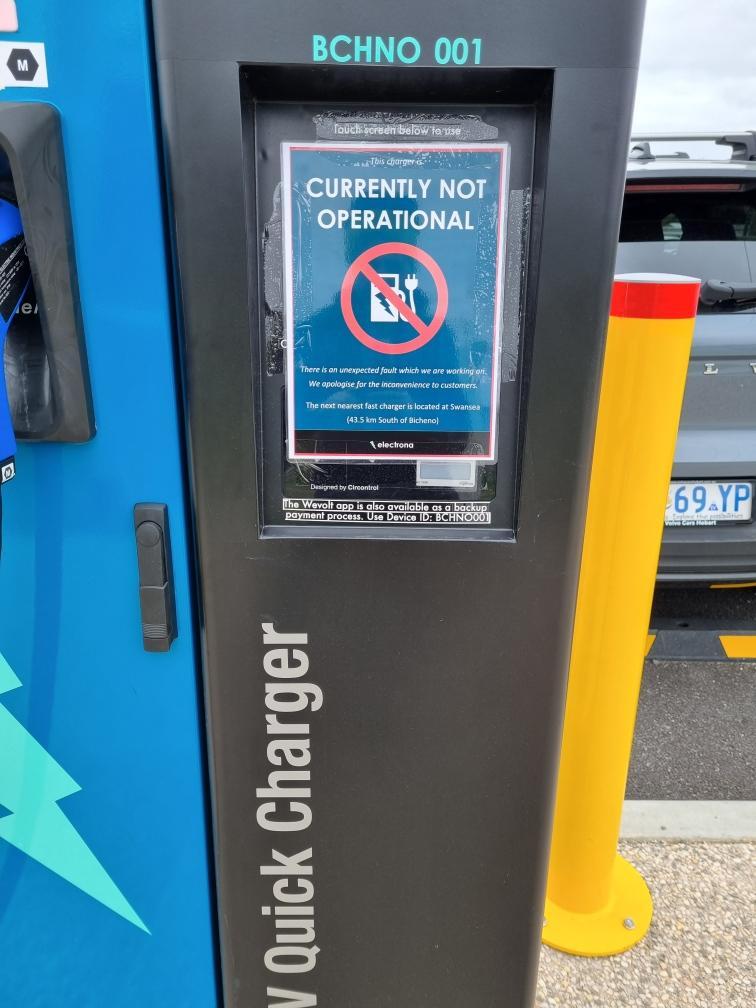 Bicheno Town Centre | Bicheno, TAS | EV Station