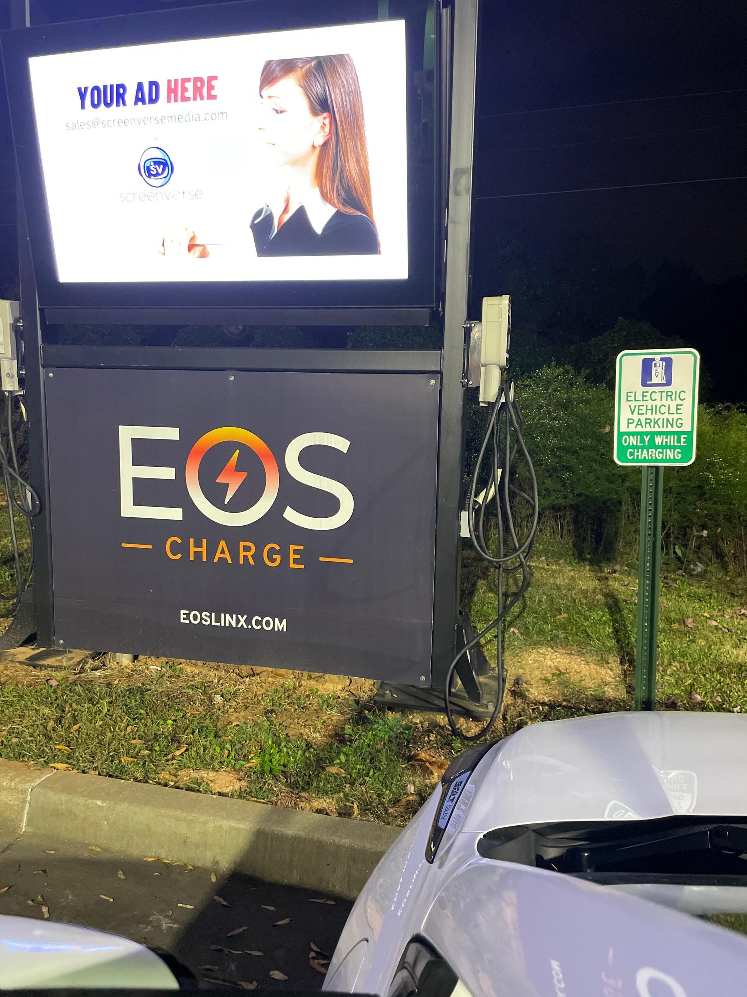 Seven Springs (1) | Powder Springs, GA | EV Station