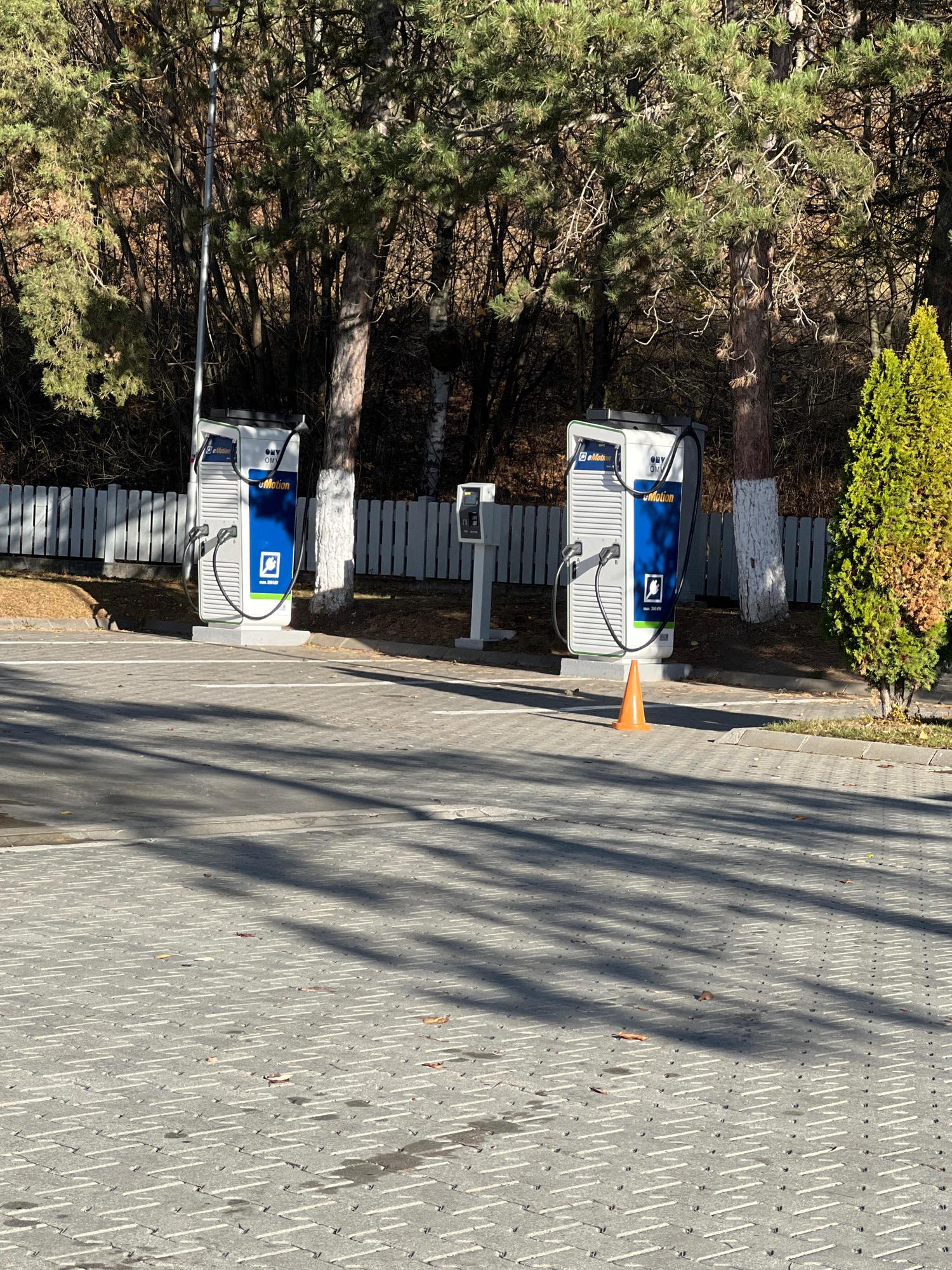 OMV eMotion - Miercurea Ciuc | Miercurea Ciuc, HR | EV Station