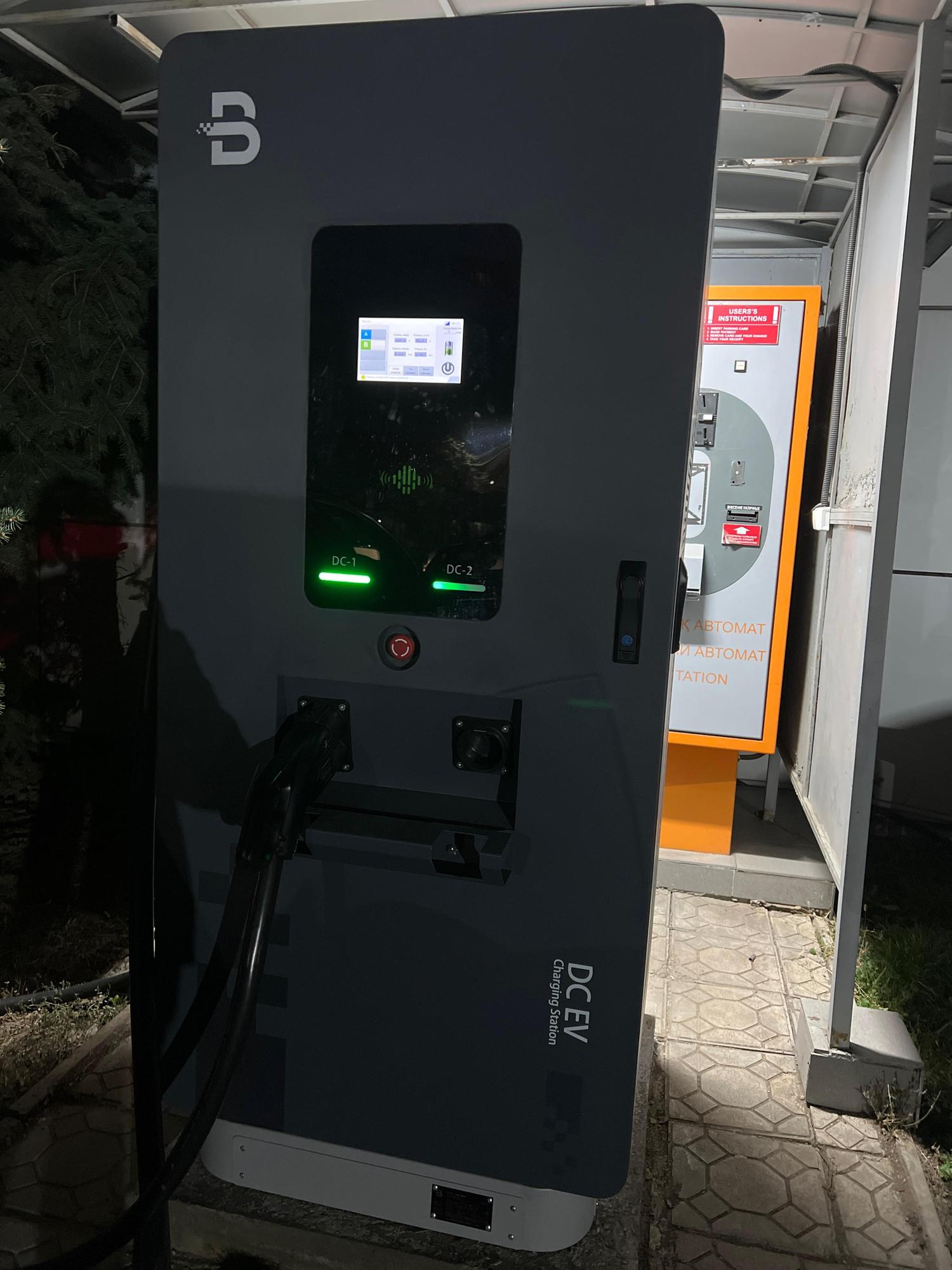 ТЦ Ритц-Палас eDrive | Almaty, Almaty | EV Station