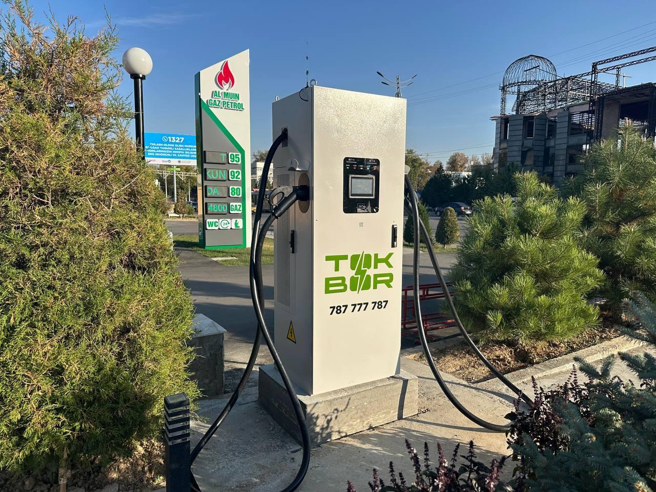 TOK BOR Bravo Hotel 120kW | Samarkand, Samarqand Region | EV Station