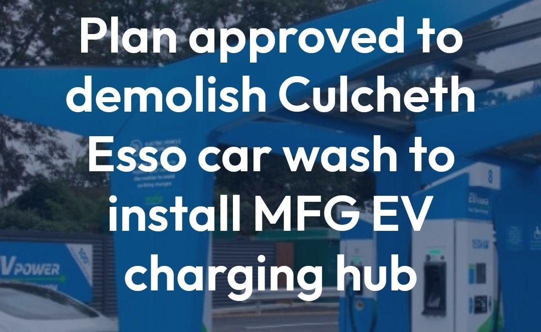 Esso Culcheth (Coming Soon) | Culcheth, England | EV Station