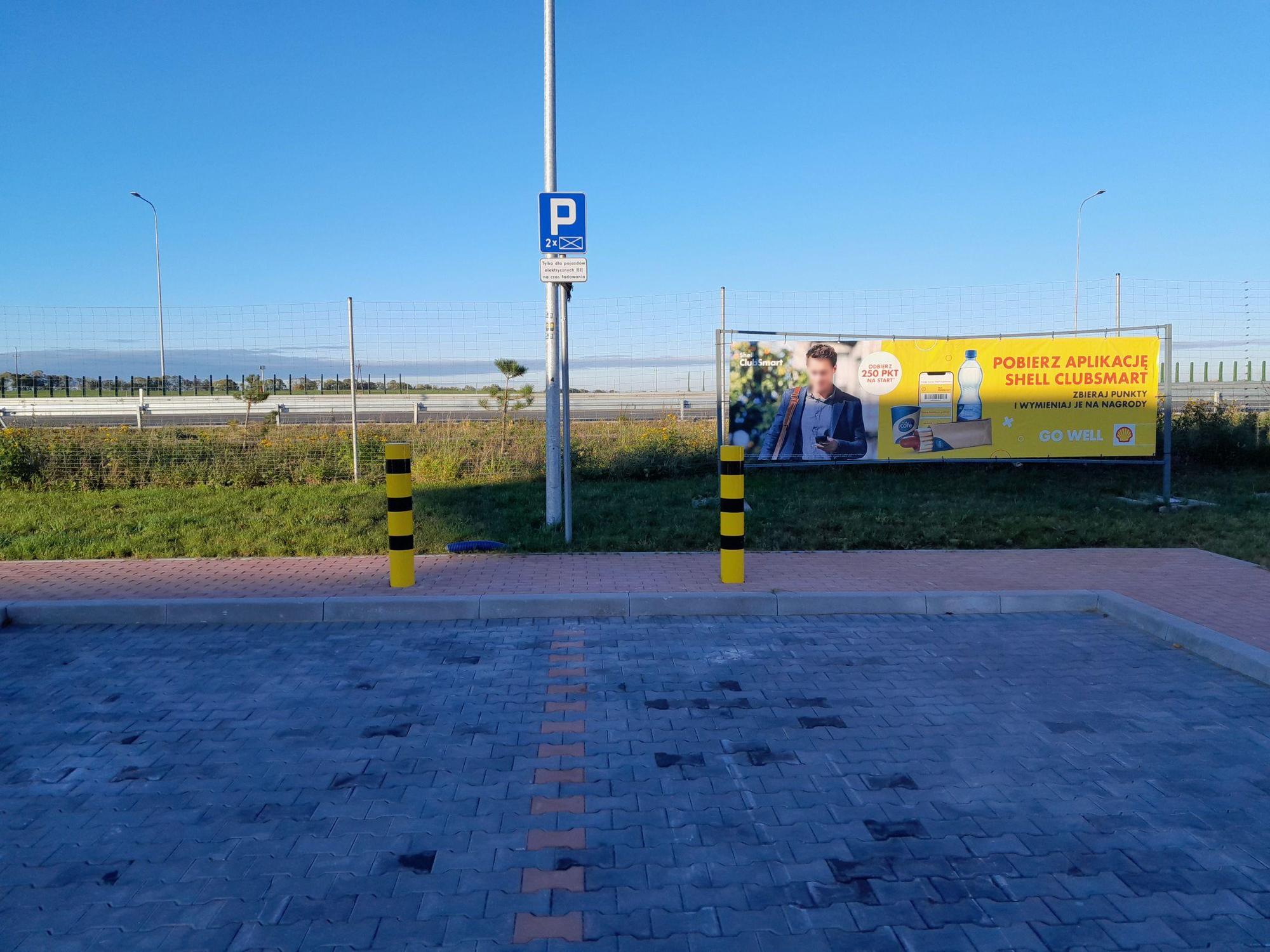 Shell Świecie (Coming Soon) | Świecie, Kujawsko-Pomorskie | EV Station