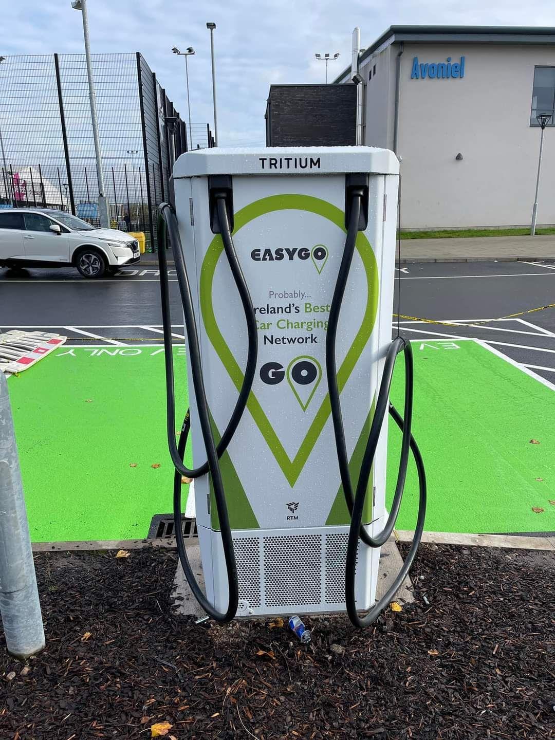 Avoniel Leisure Centre | Avoniel Rd., Belfast BT5 4SF, UK | EV Station