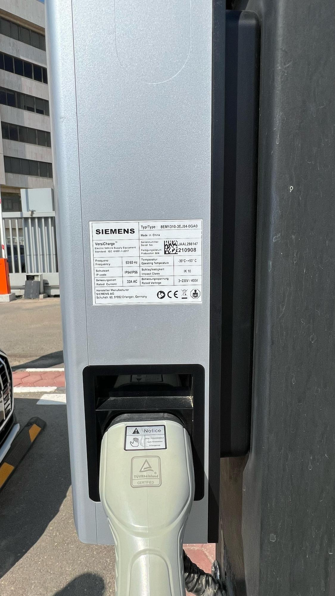 Audi Service Reception | Jeddah, Makkah Province | EV Station