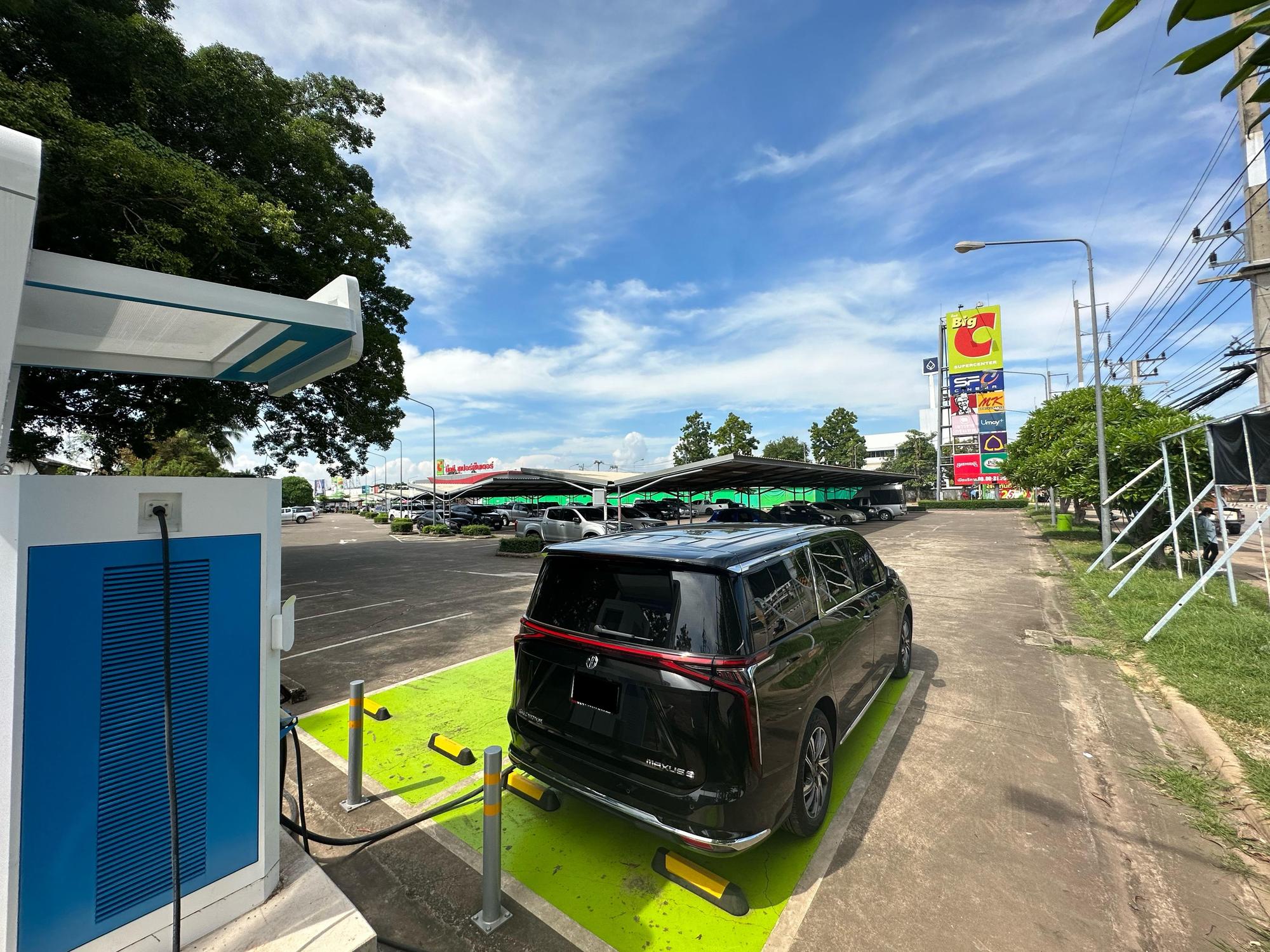 Big C สระแก้ว | R36H+65R, Mueang Sa Kaeo District, Sa Kaeo 27000 ...