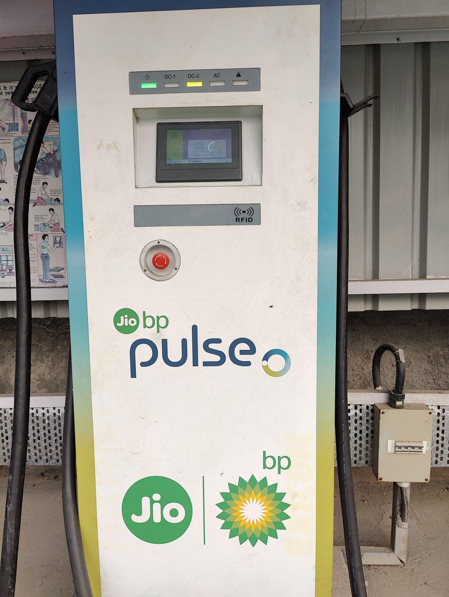DMRC Rithala Jio-bp Pulse | Delhi, DL | EV Station