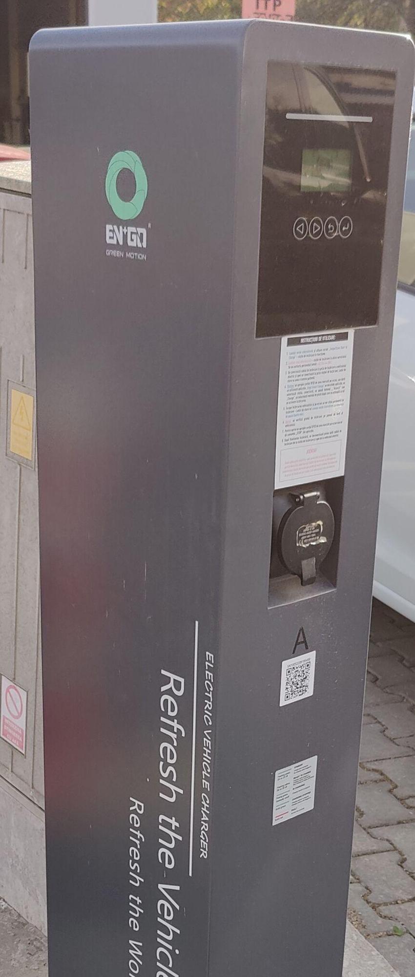 Autogara Gegi | Tecuci, GL | EV Station