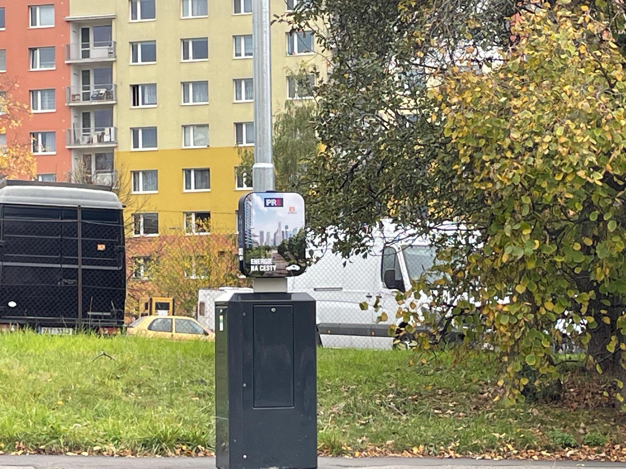 Novodvorská (2) | Novodvorská, 142 00 Praha 12, Czechia | EV Station