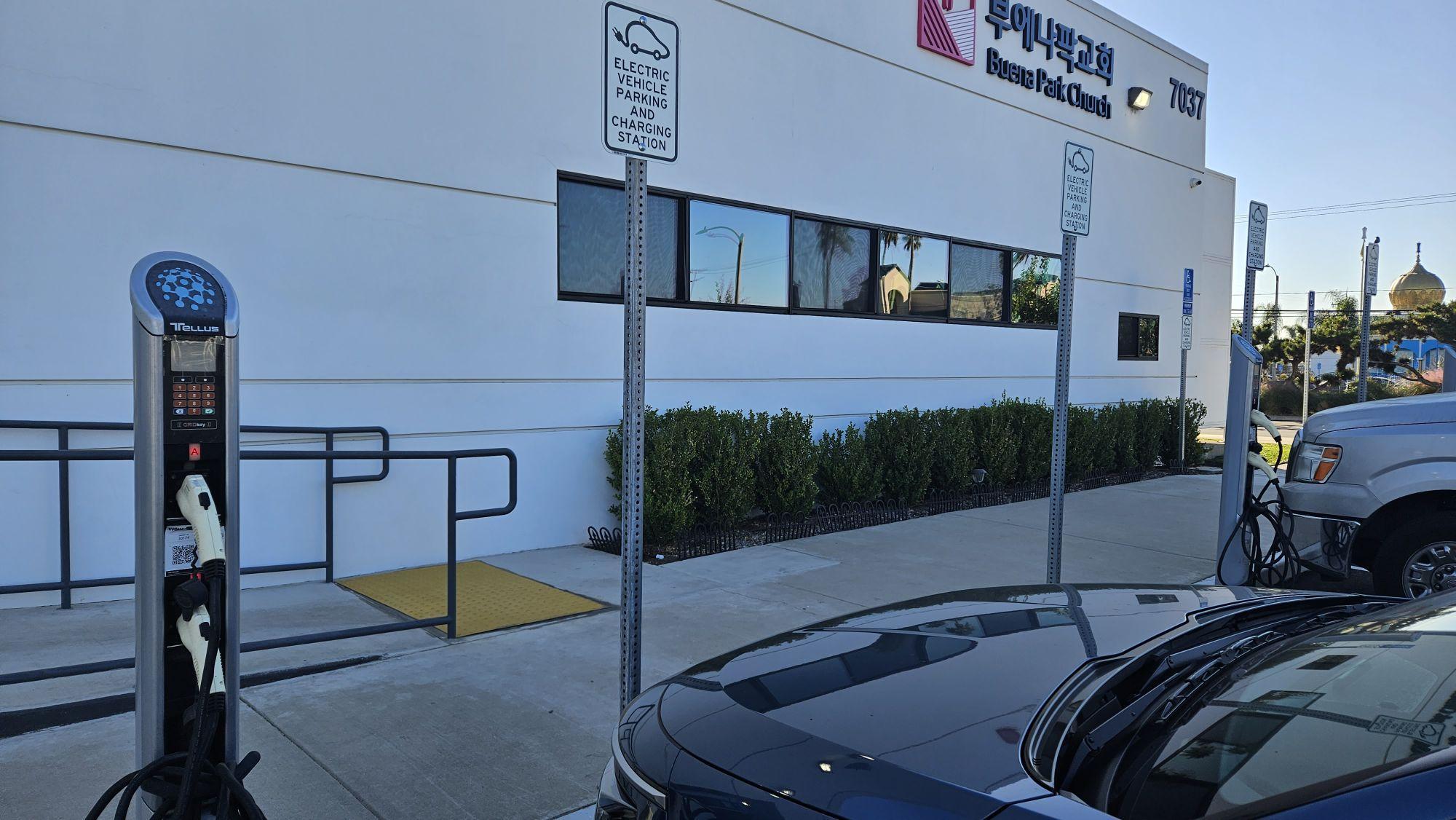 Shim Family Foundation | Buena Park, CA | EV Station