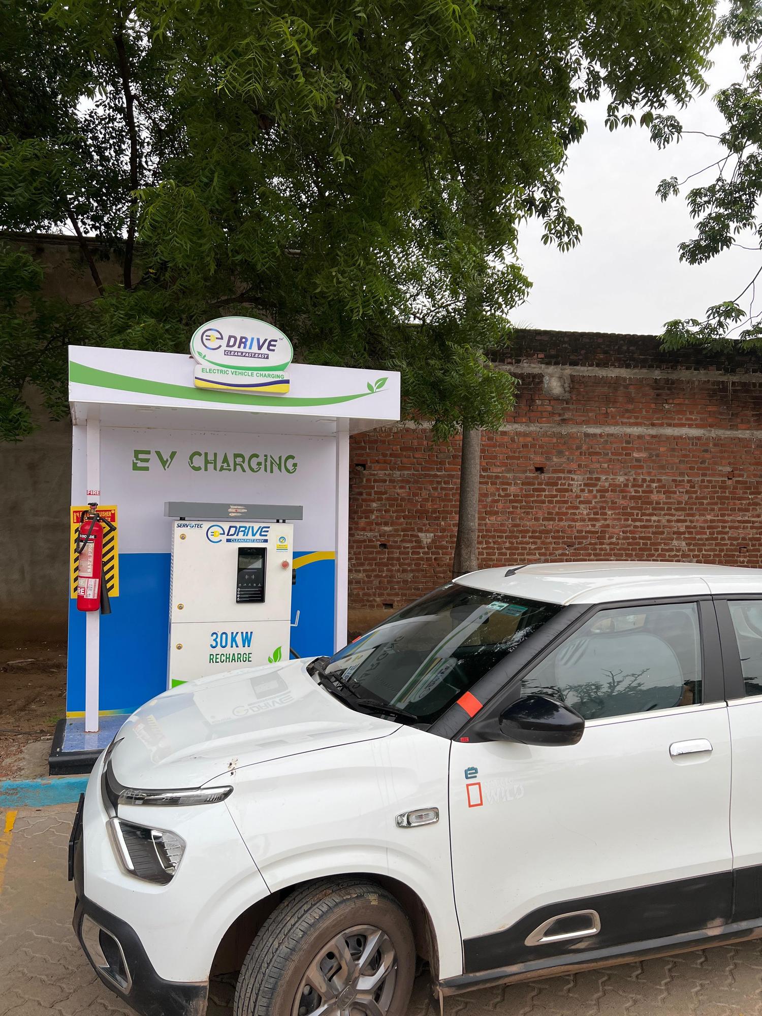 BPCL eDrive | DC 30kW CCS2 Gun | Raja Memorial Trust | Rajapalayam ...