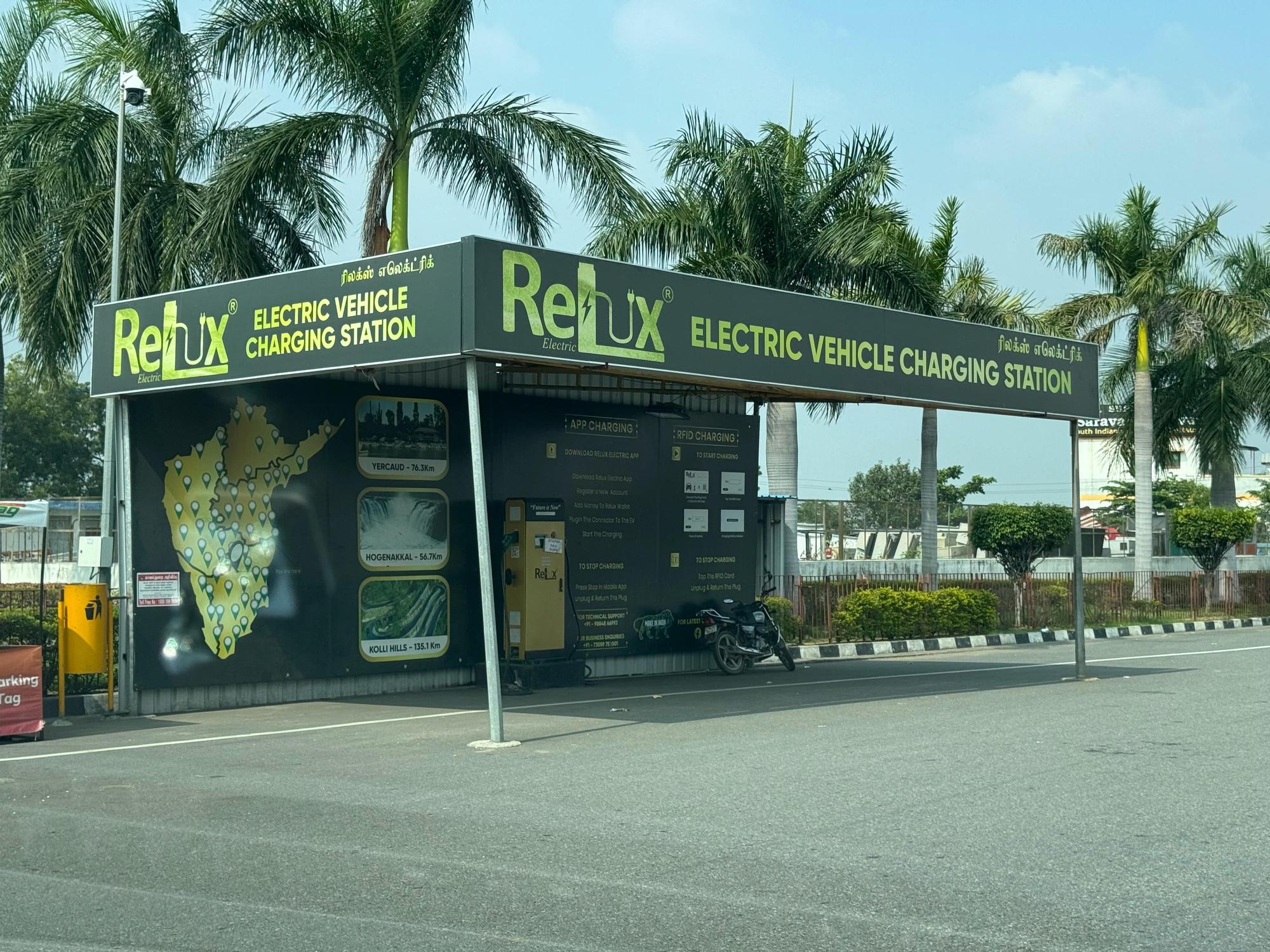 Thoppur Toll Plaza - Relux (80 kW | Dual Gun) | 235J+274, NH 44, Tamil Nadu 636807, India | EV ...
