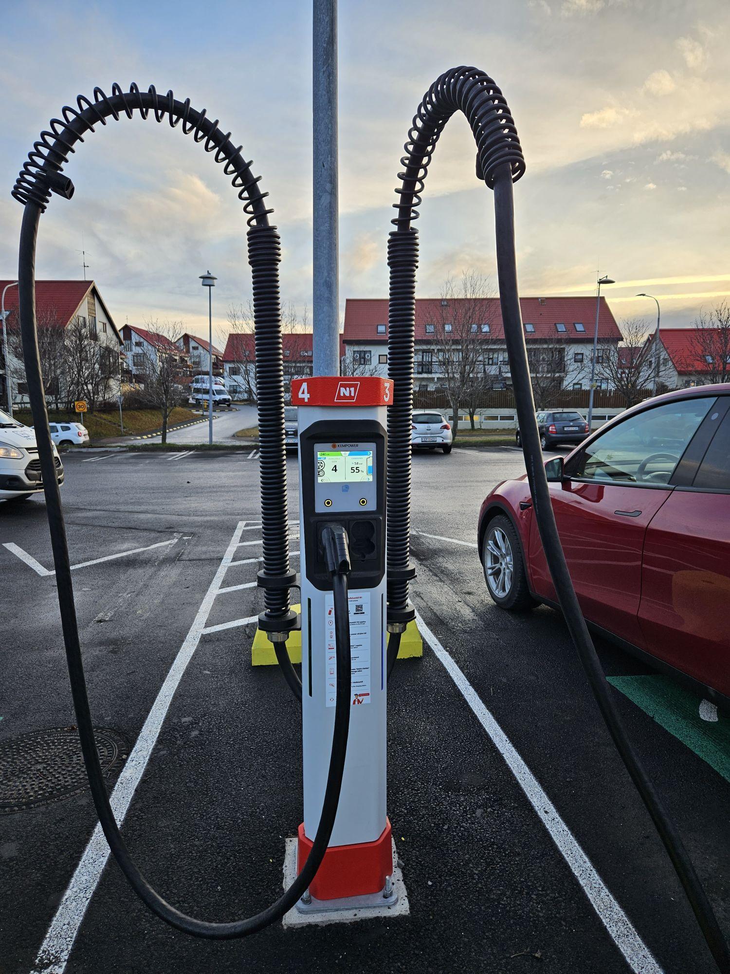 N1 Ártúnshöfði | RVK, Reykjavíkurborg | EV Station