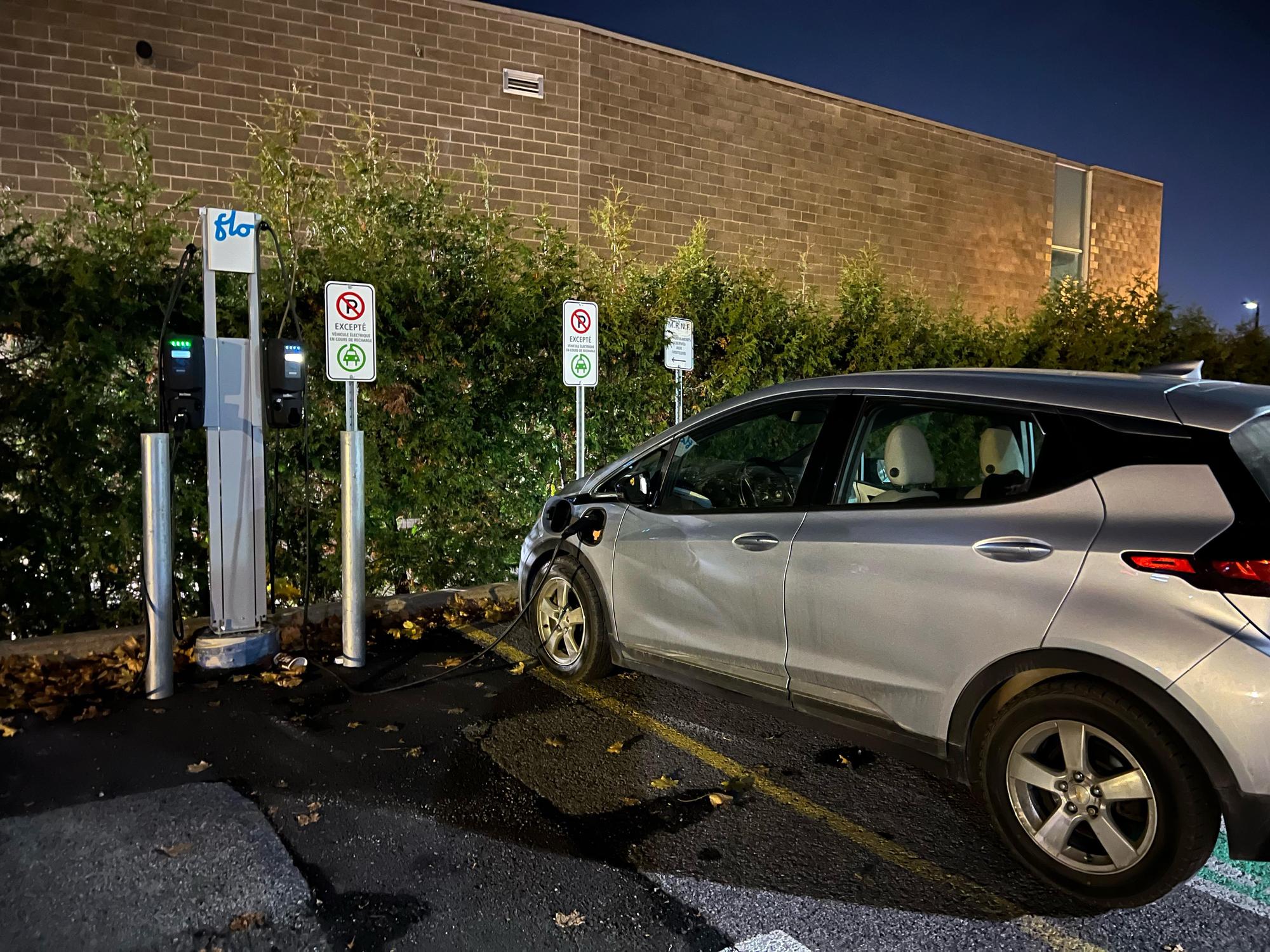 Ministère des forêts de la faune et des parcs | Gatineau, QC | EV Station