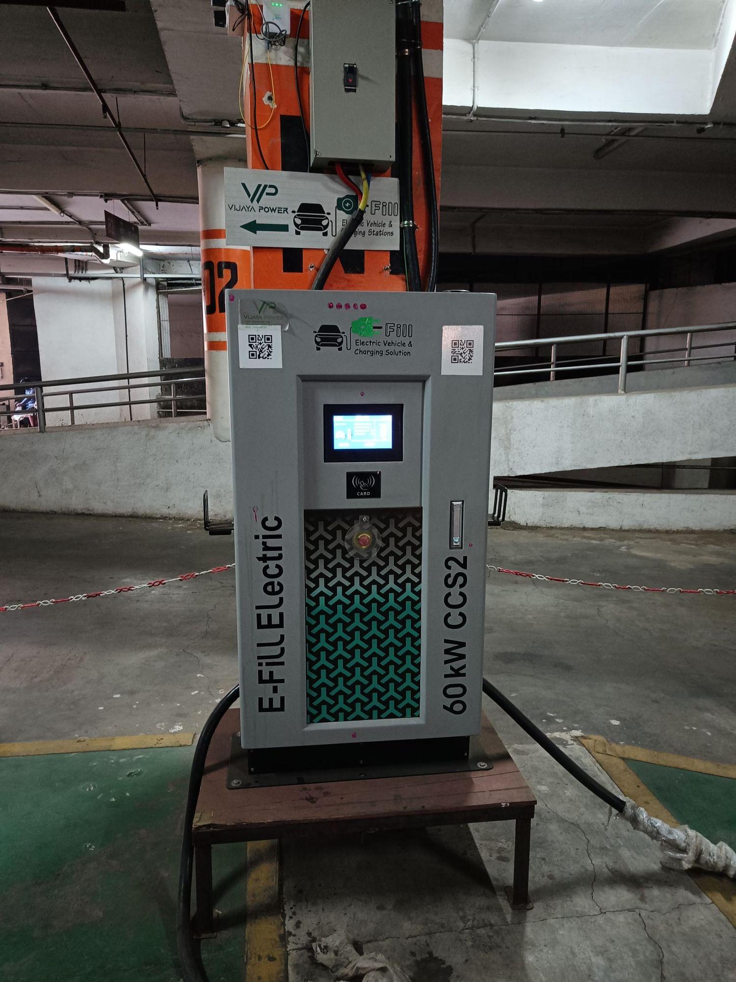 DYP City Mall Kolhapur | Kolhapur, MH | EV Station