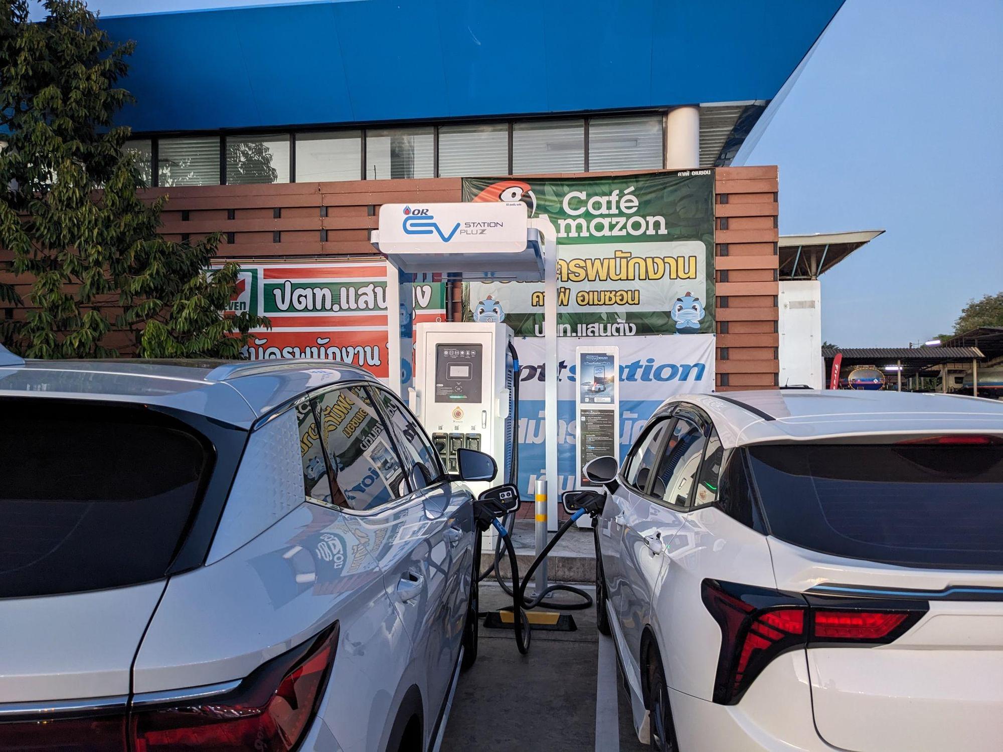 PTT Sawangswai | Saen Tung, จ.ตราด | EV Station