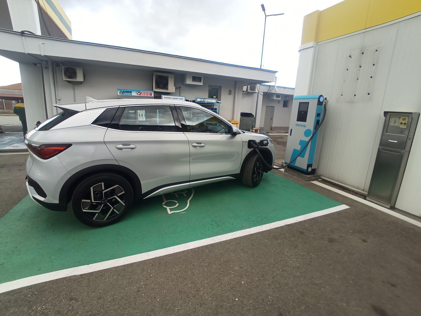 Electrip Kruiz Petrich | Petrich, Blagoevgrad | EV Station