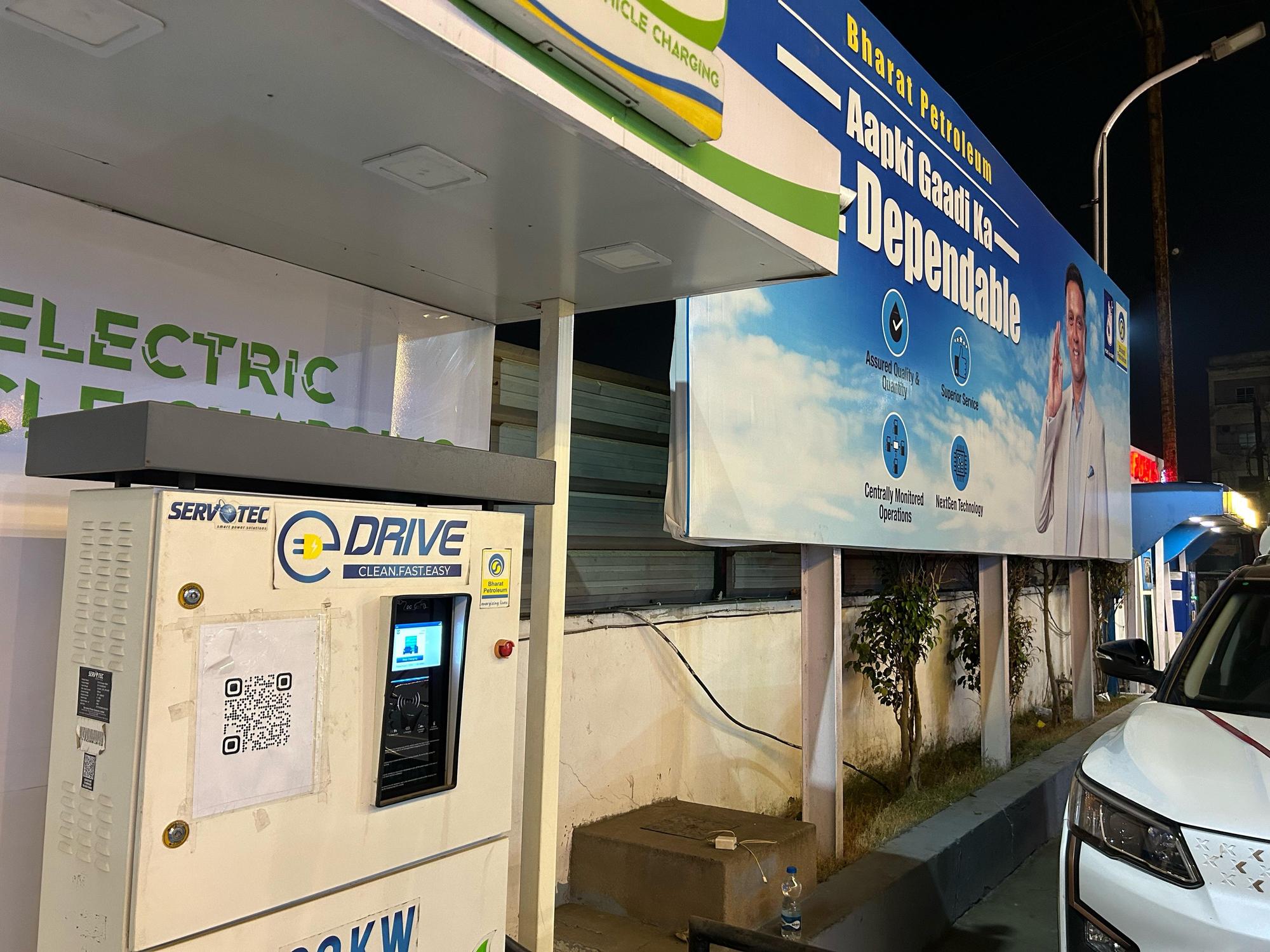(Statiq App)BPCL SMART CITY FUELS | Bhopal, MP | EV Station