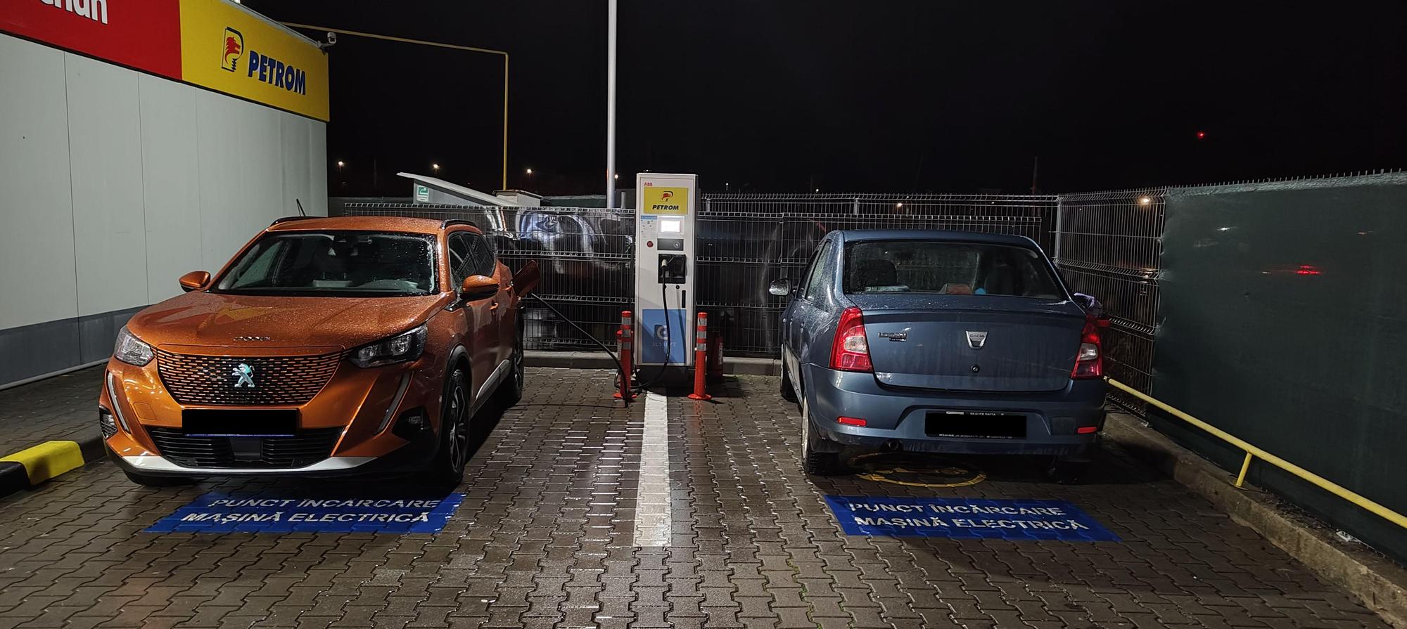 Petrom Electric - Copsa Mica | Copșa Mică, SB | EV Station
