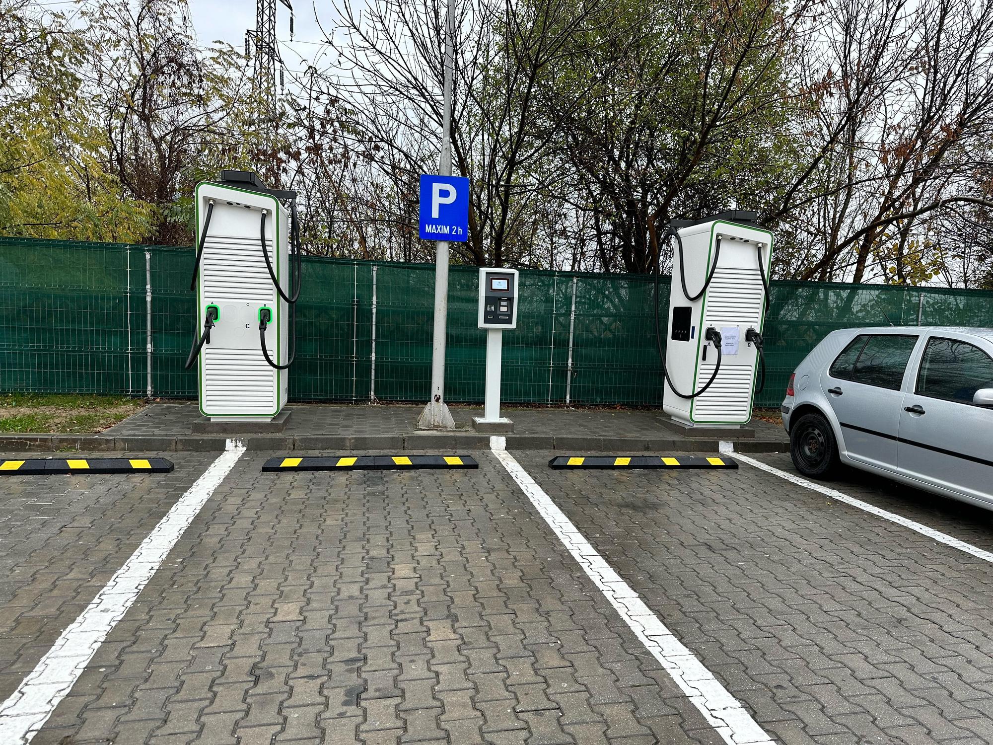 Petrom Electric - Dragasani | Drăgășani, VL | EV Station