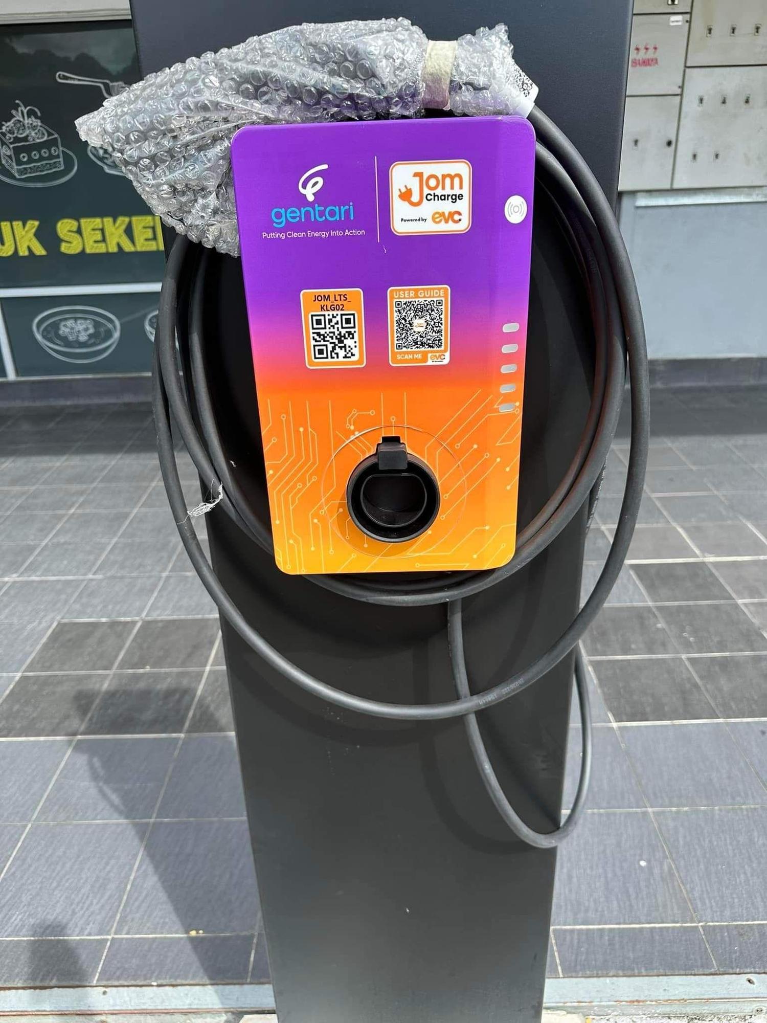 GENTARI @ Lotus's Klang | Klang, Selangor | EV Station