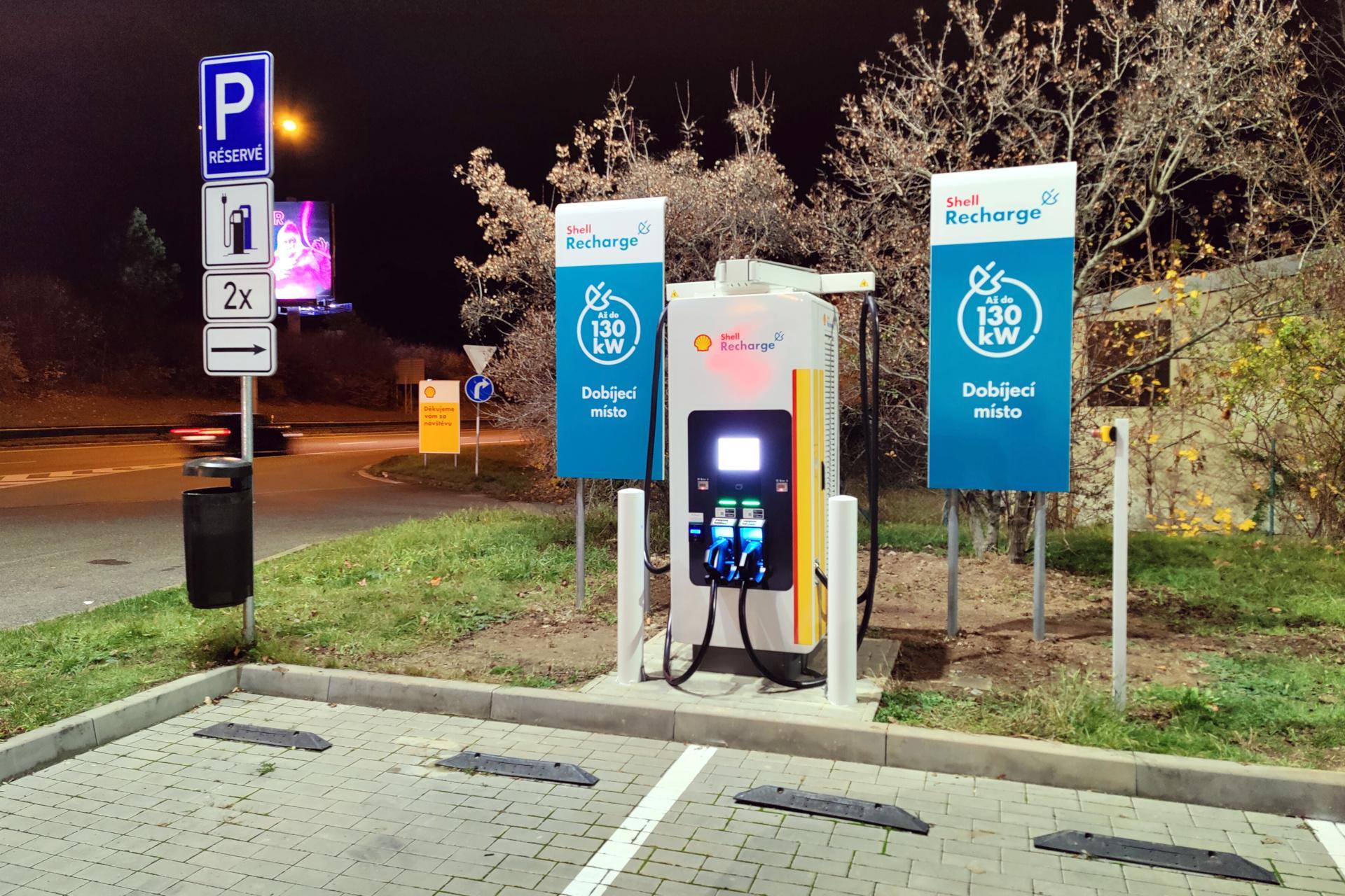 Shell Brno Hradecká | Hradecká 36, 612 00 Brno-Brno-Královo Pole, Czechia | EV Station