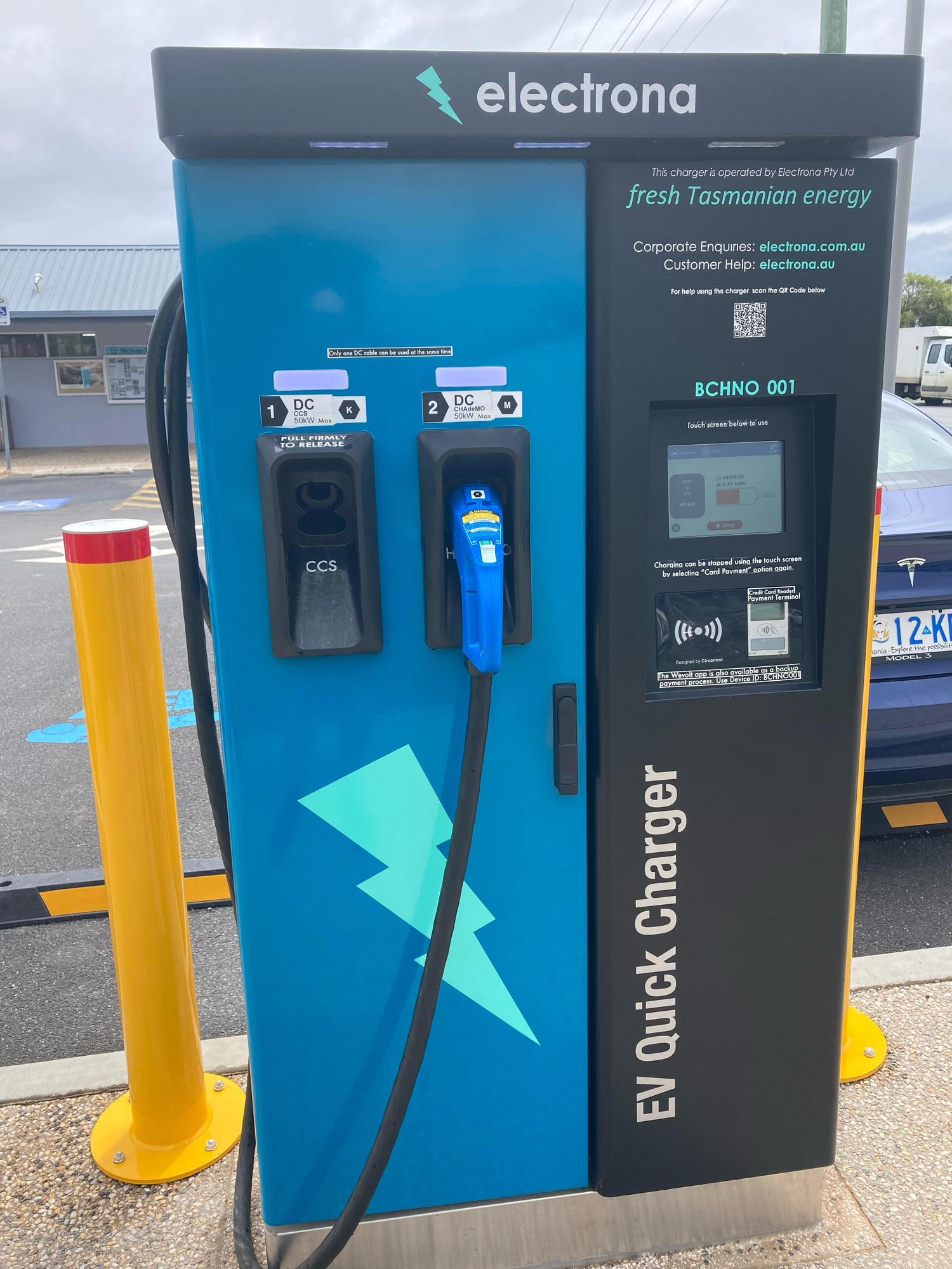 Bicheno Town Centre | Bicheno, TAS | EV Station