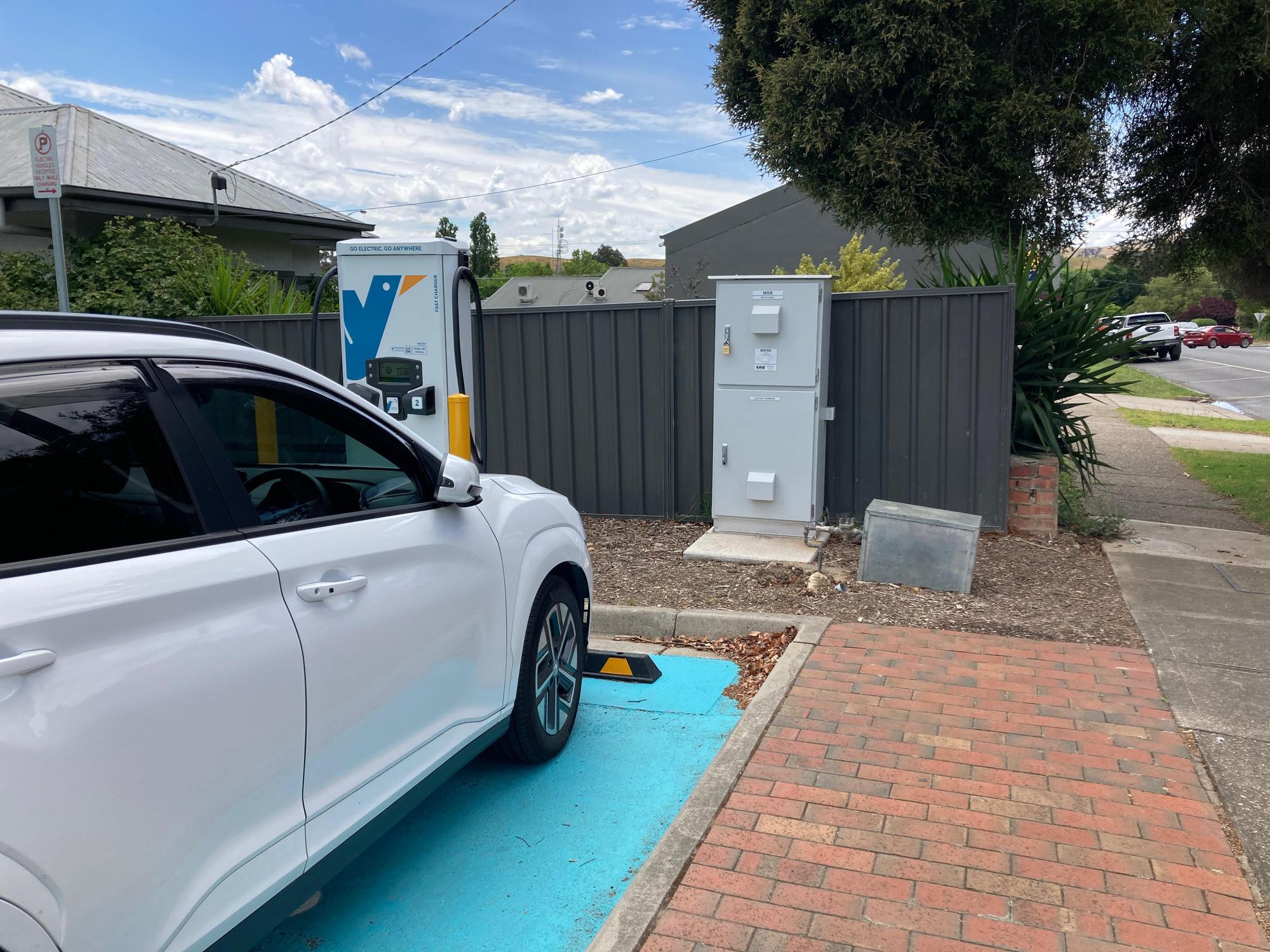 10 Webster Street Parking - Alexandra | Alexandra, VIC | EV Station