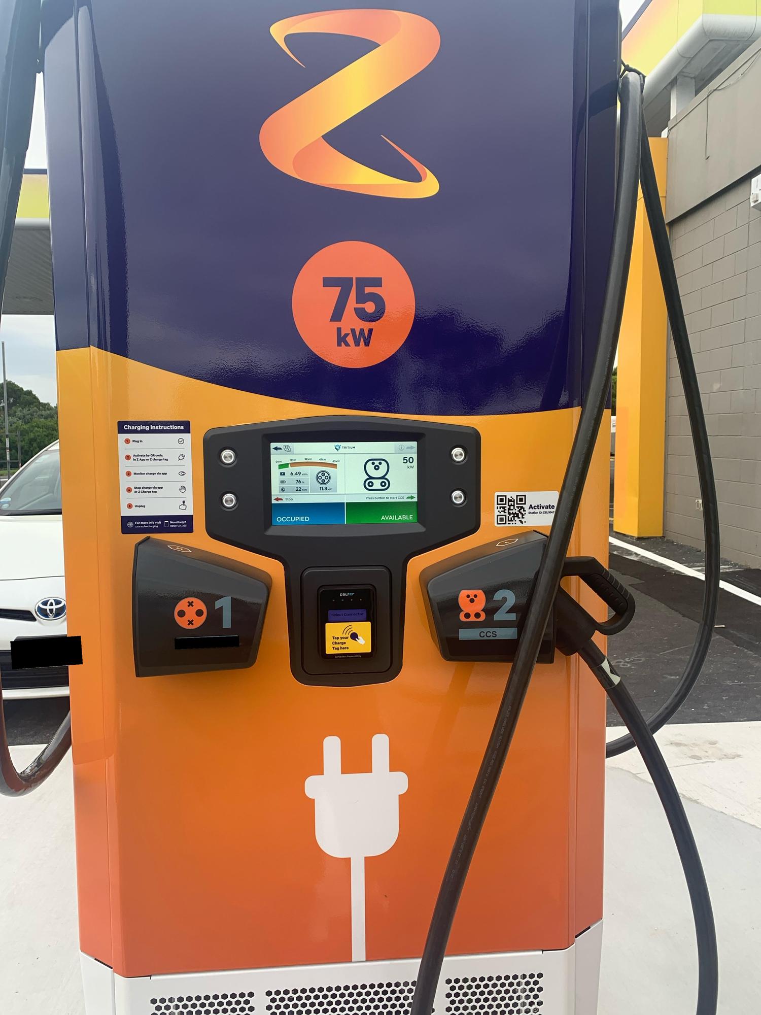 Z - Pakuranga - Service Station | Auckland, Auckland | EV Station